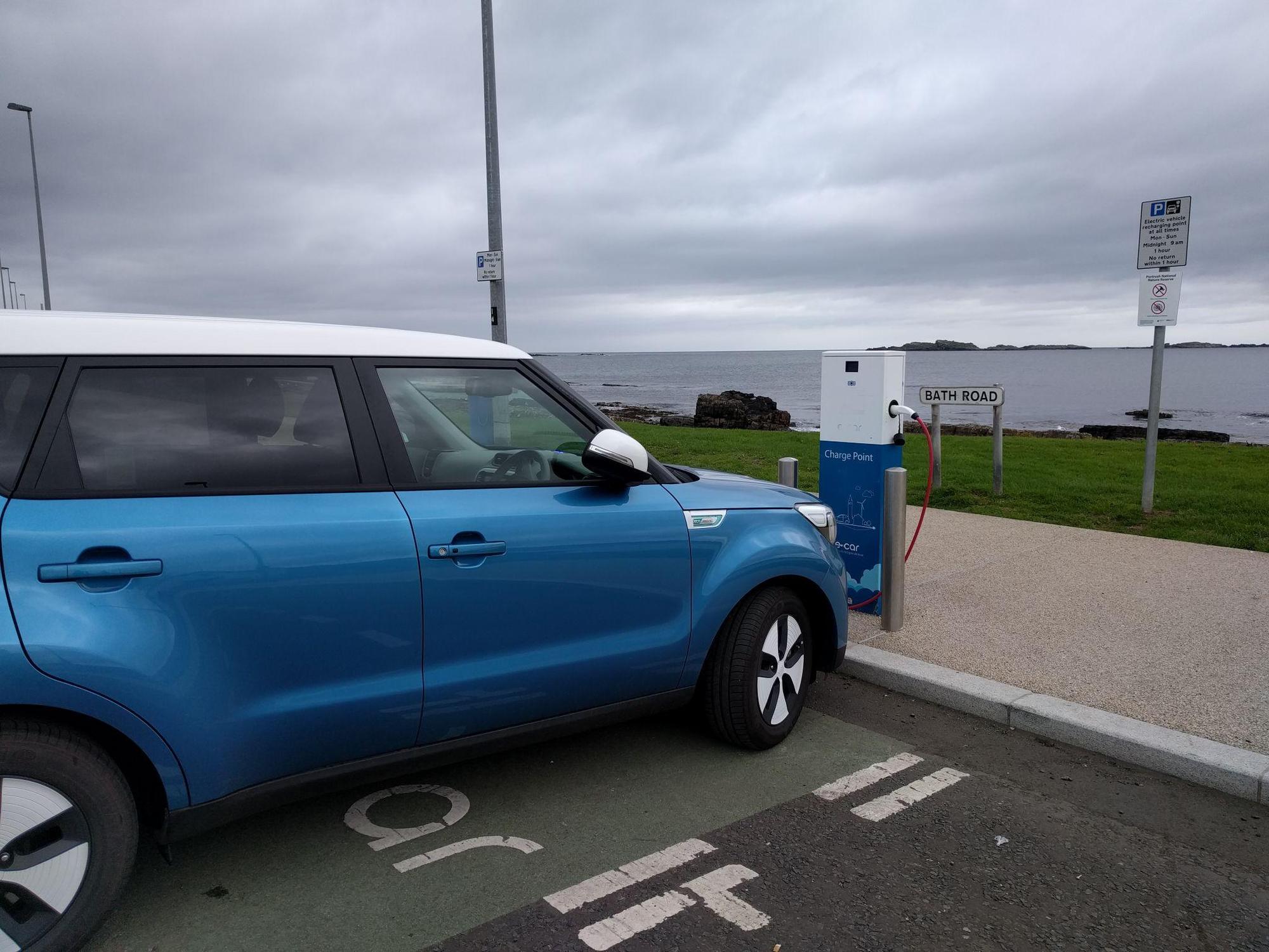 DRD Car Park Lansdowne Crescent | Portrush, Northern Ireland | EV Station
