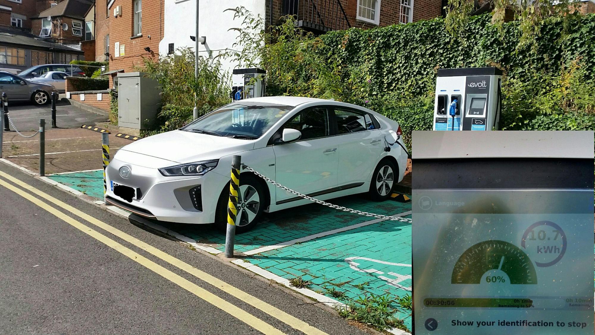Civic Offices Bridge Street | Reading, England | EV Station