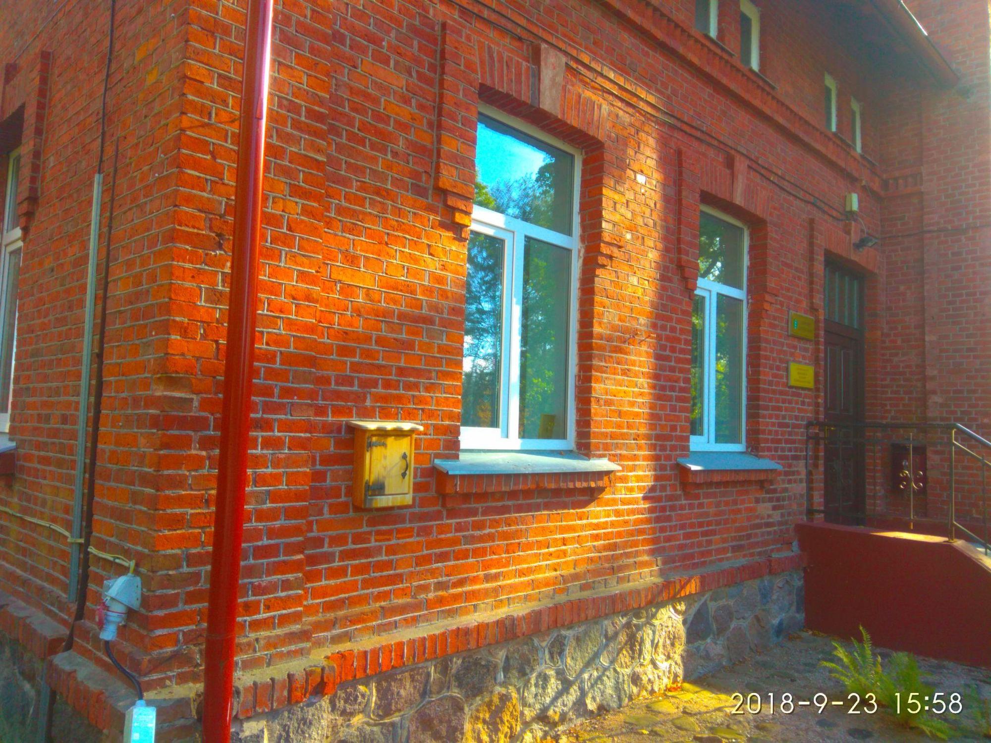 Hotel Meke | A1, Liepupes pagasts, LV-4023, Latvija | EV Station