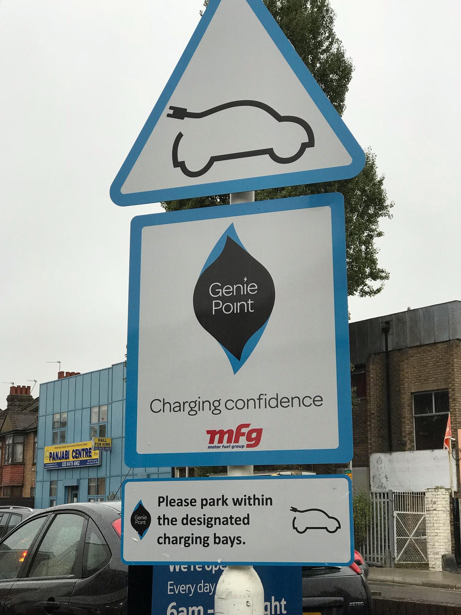 Shell MFG Ilford | 296-306 Ley St, Ilford, IG1 4BS, United Kingdom | EV ...