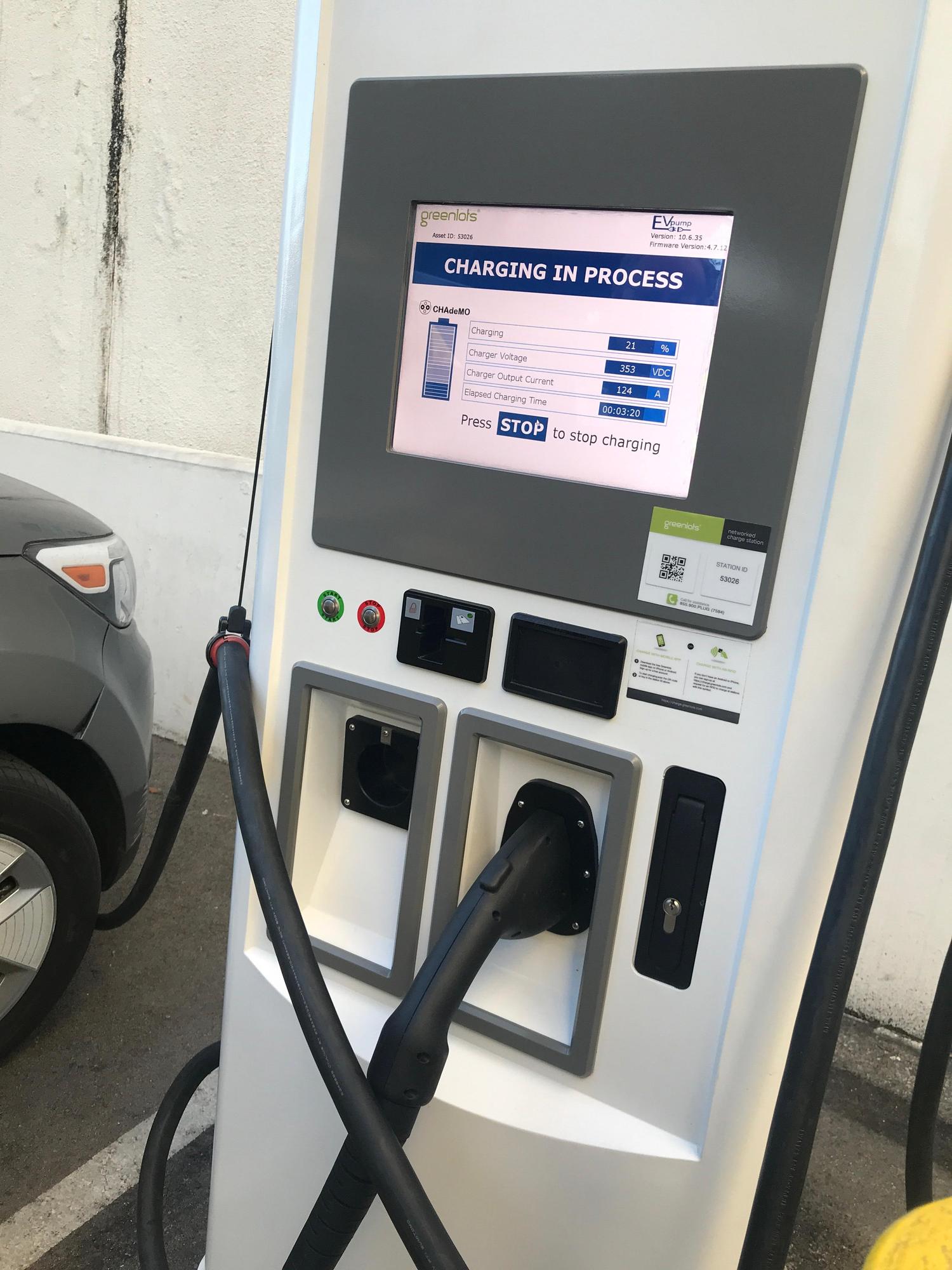 LADWP Joint Service Center | Los Angeles, CA | EV Station