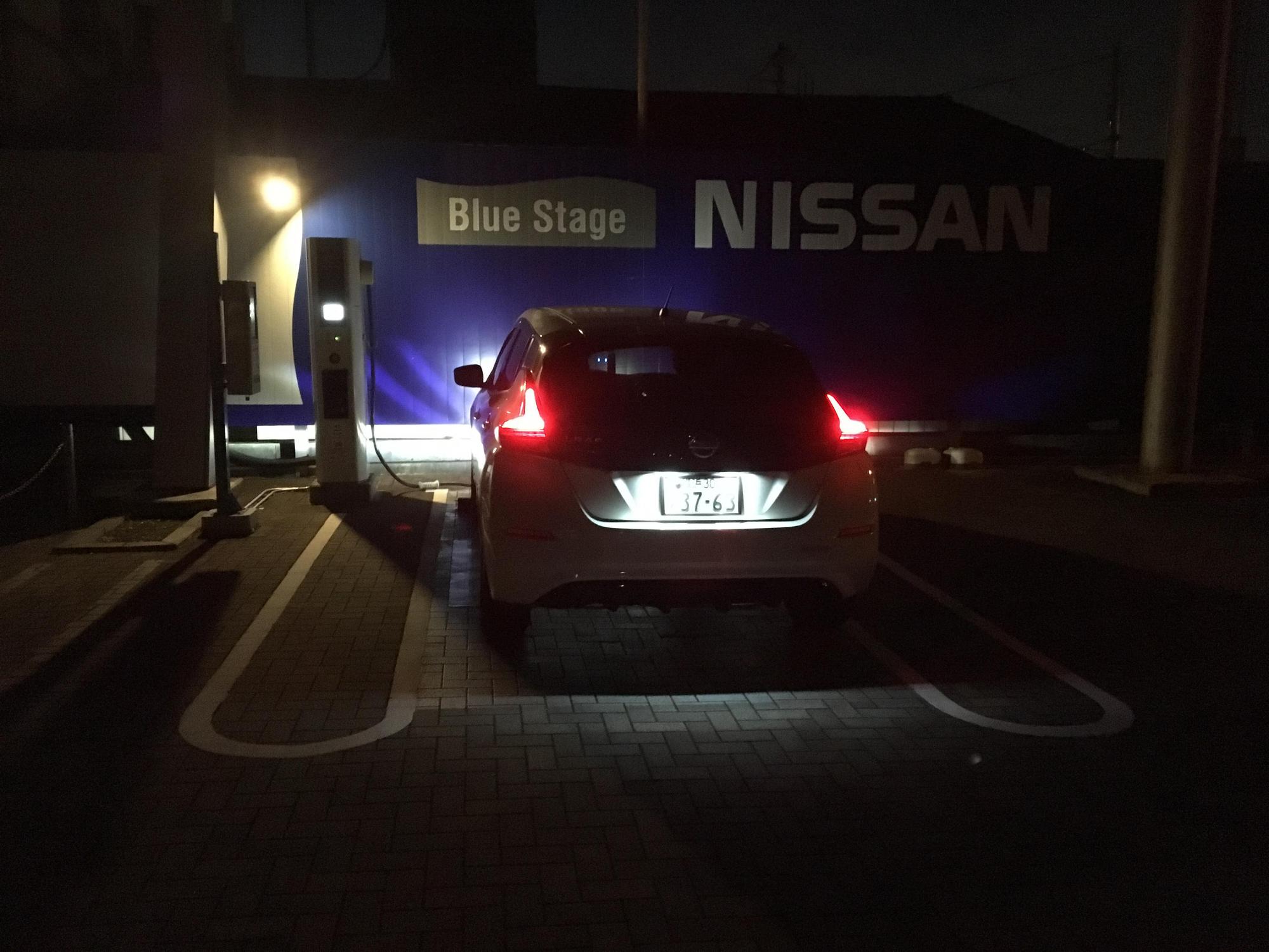 埼玉日産 北本店 Saitama Nissan Kitamoto Shop | Kitamoto-shi, Saitama-ken | EV Station