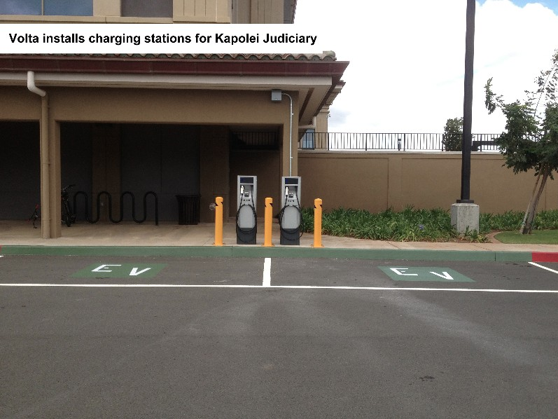 Ronald T.Y. Moon Judiciary Courthouse | Kapolei, HI | EV Station