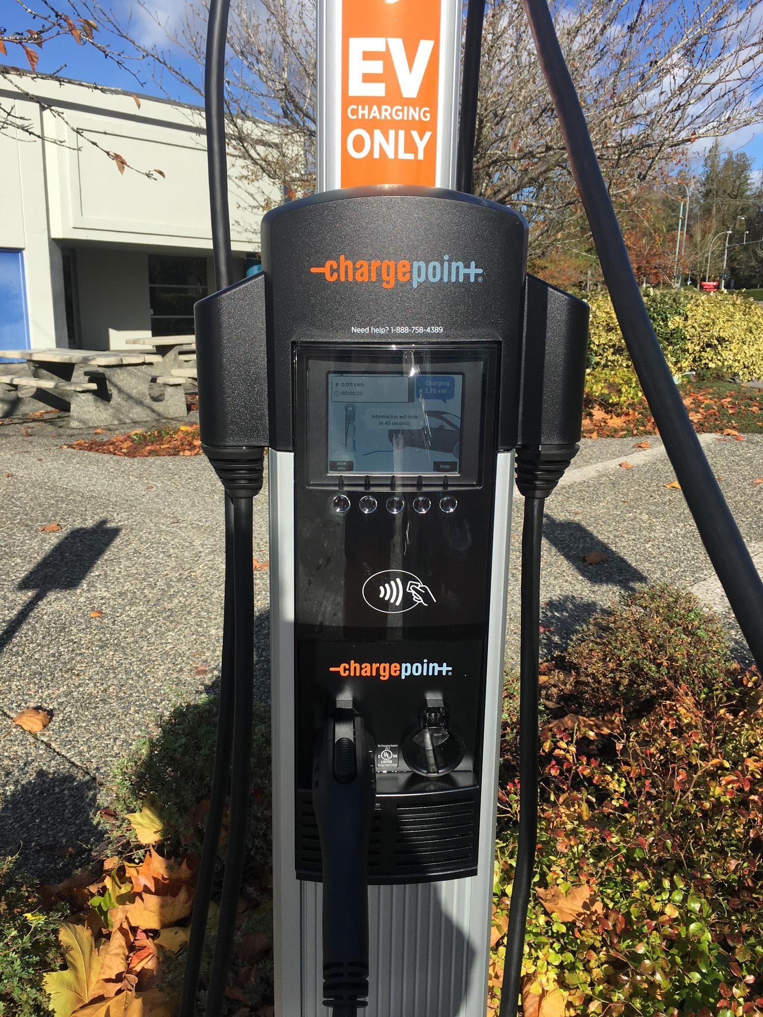WC Blair Recreation Centre | Langley Twp, BC | EV Station