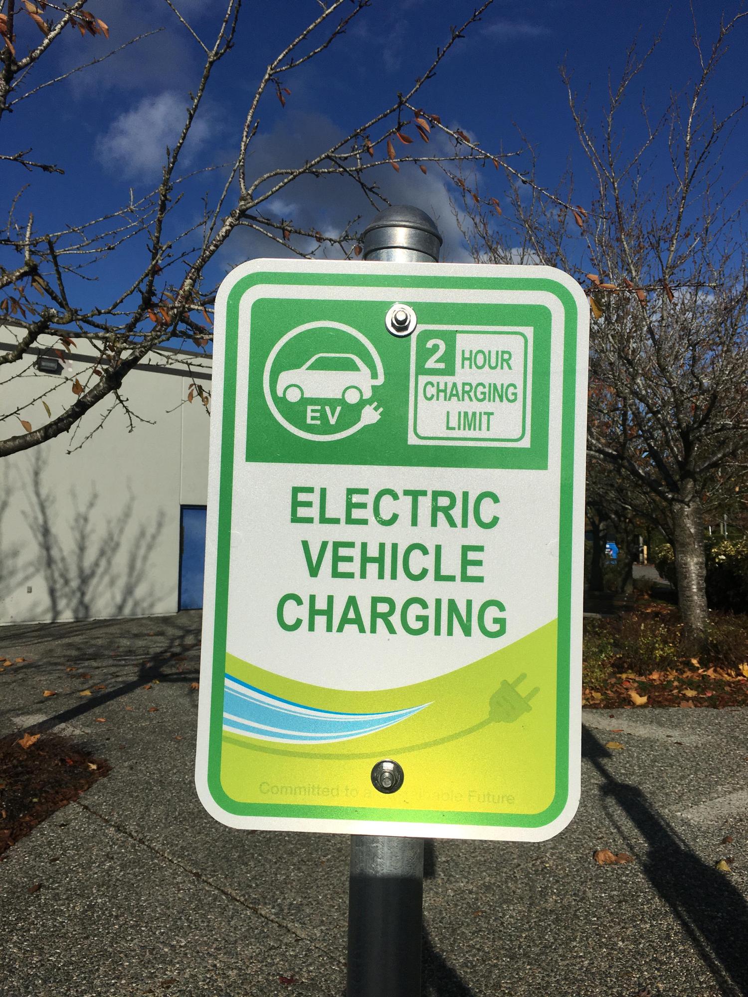 WC Blair Recreation Centre | Langley Twp, BC | EV Station