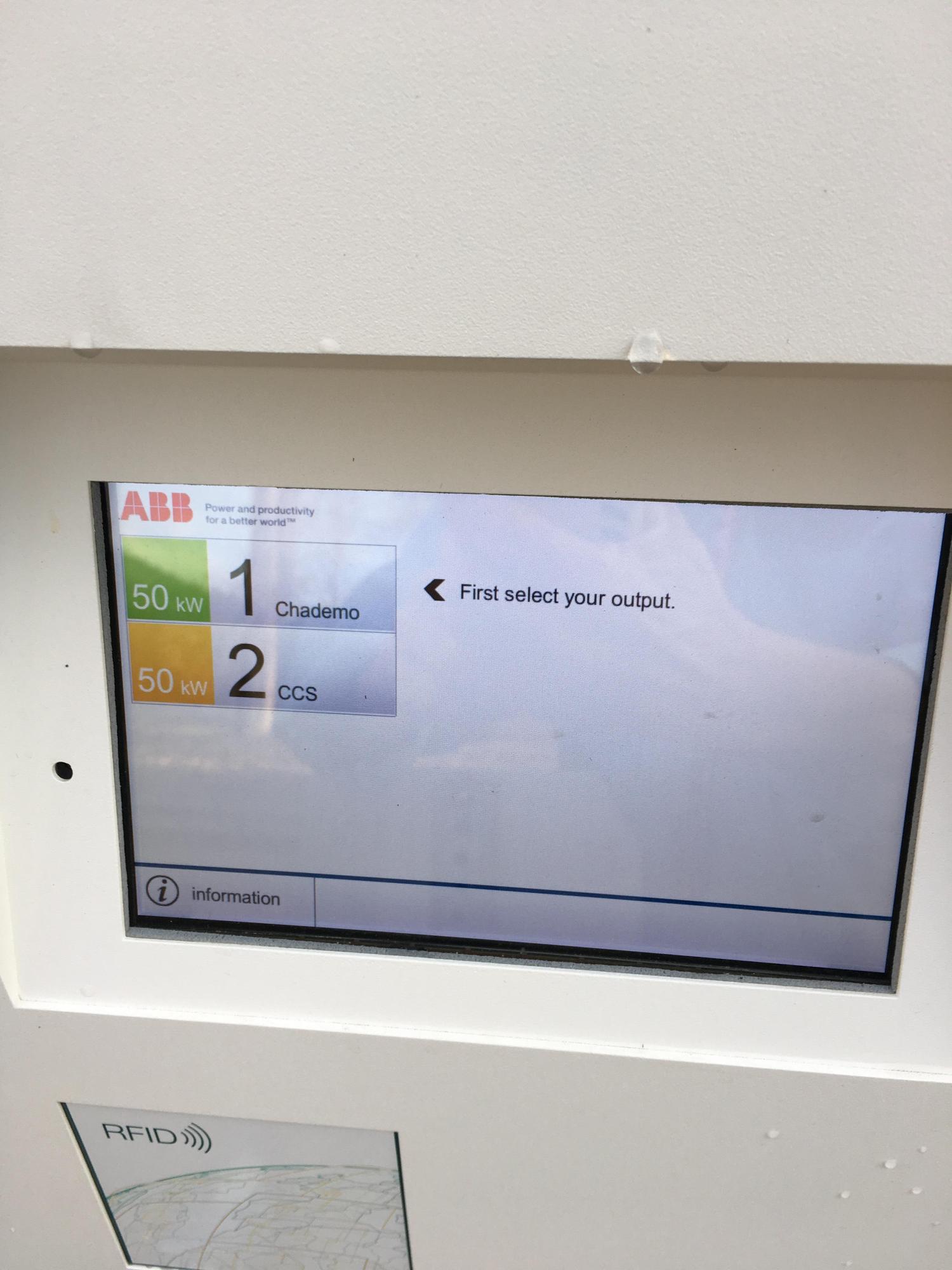 Little Fort Rest Area | Little Fort, BC | EV Station