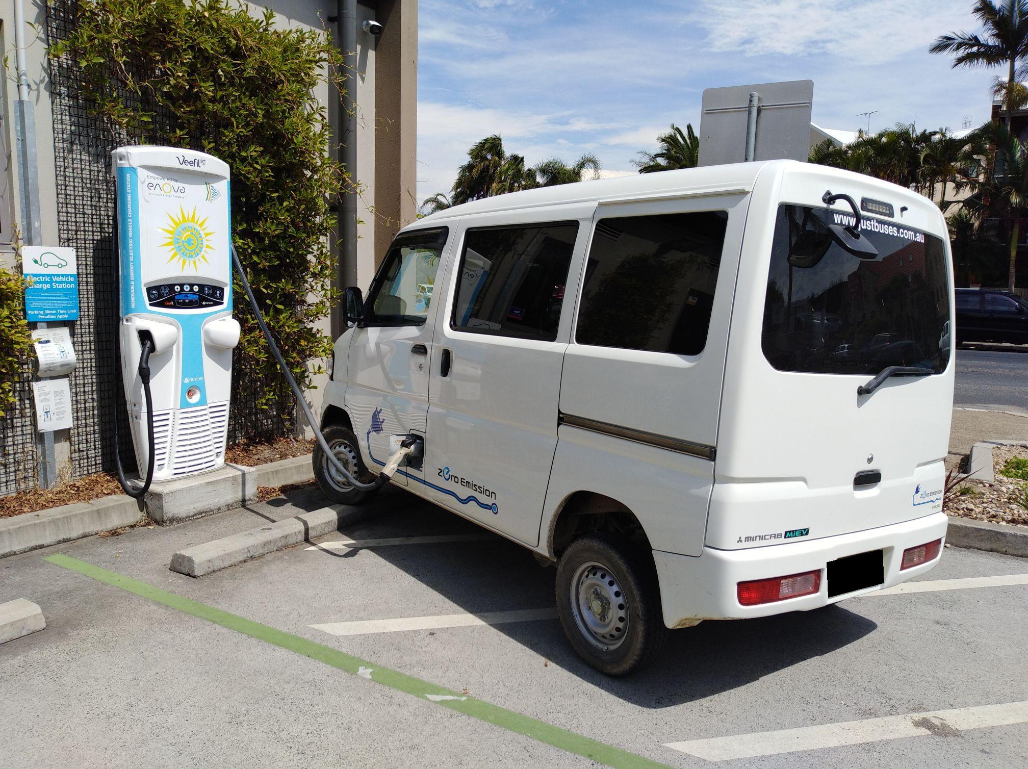 Byron Bay Library | Byron Bay, NSW | EV Station