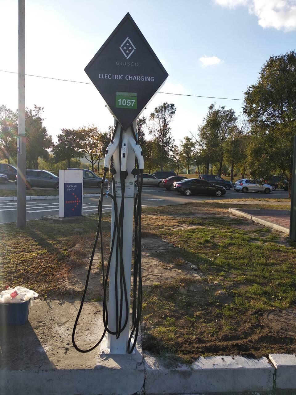 1057 Infinite Charge | Kyiv, Kyiv | EV Station