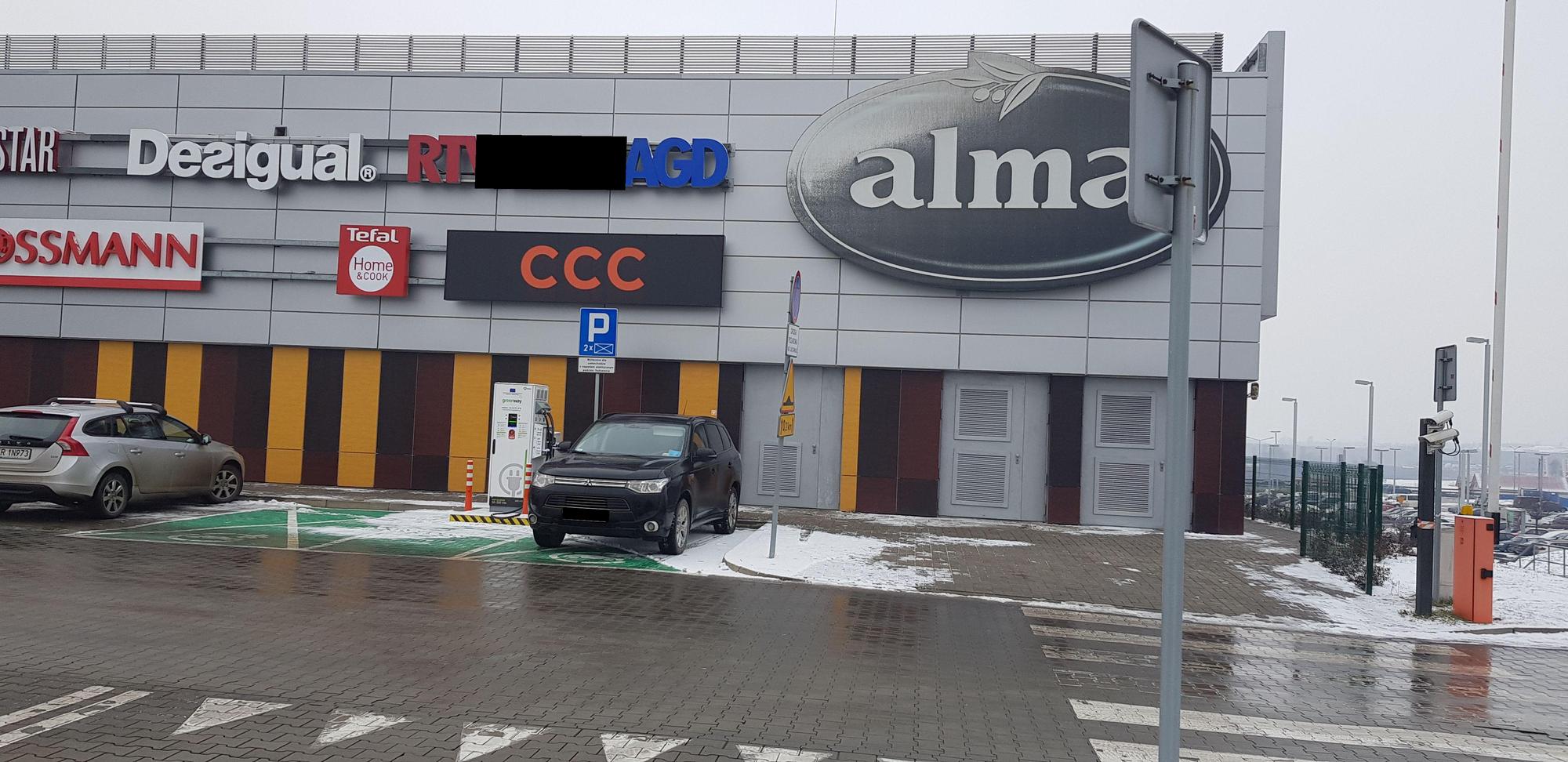 Factory Kraków Modlniczka | Modlniczka, Małopolskie | EV Station