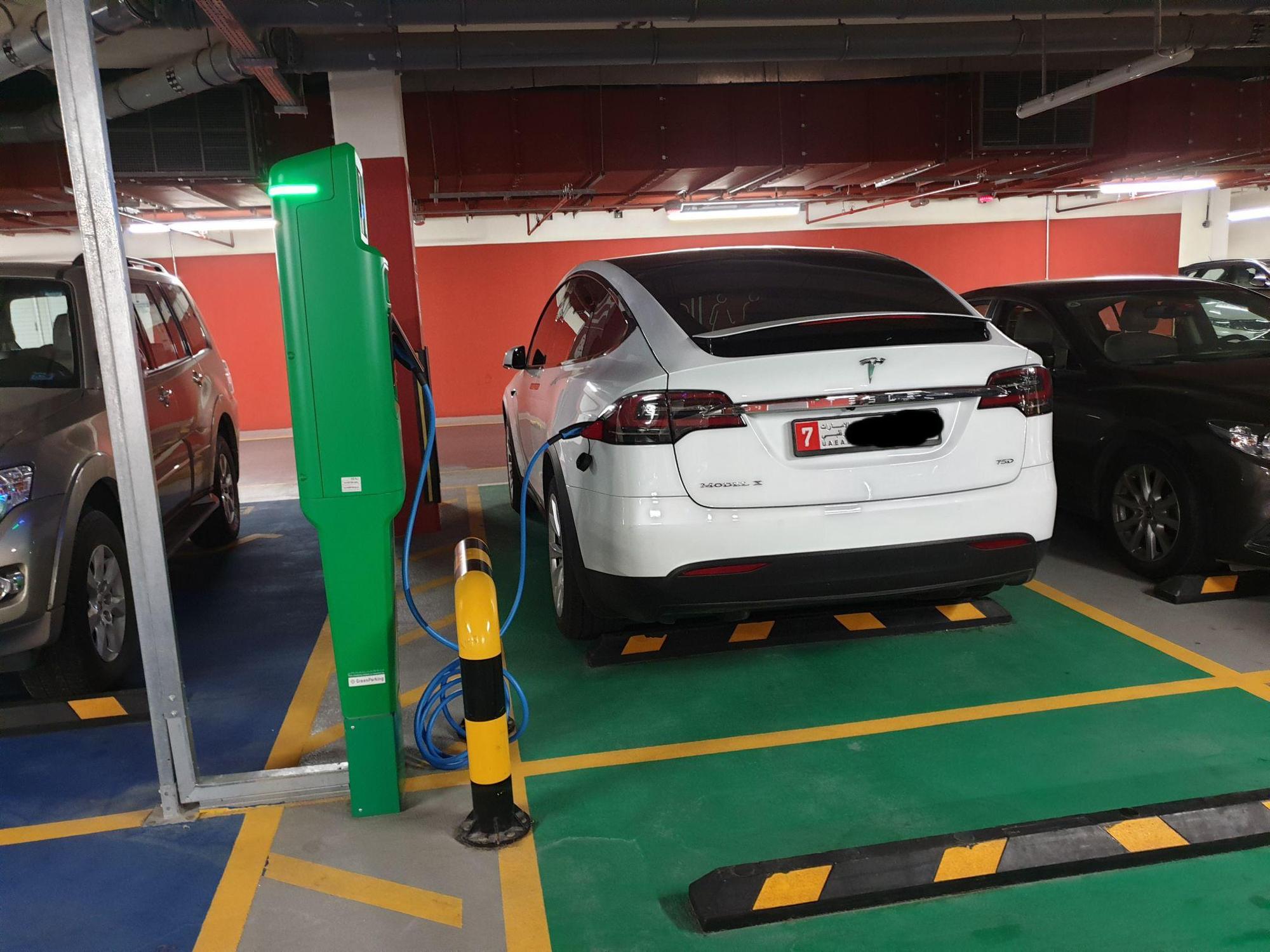 EV Green Charger (DEWA) - Meraas - Al Seef | Dubai, Dubai | EV Station