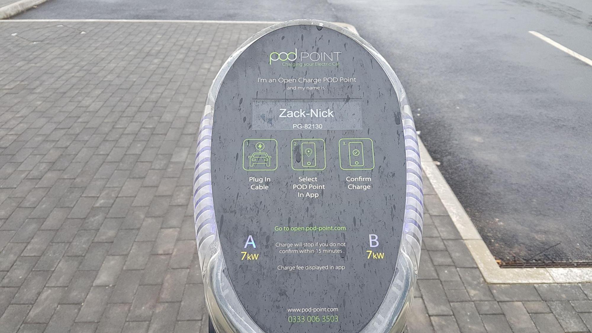 Fly Line Garforth | Garforth, England | EV Station