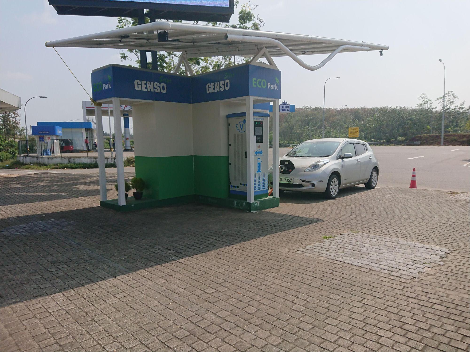 Southern Express Highway Service Area - East | Henpita, WP | EV Station