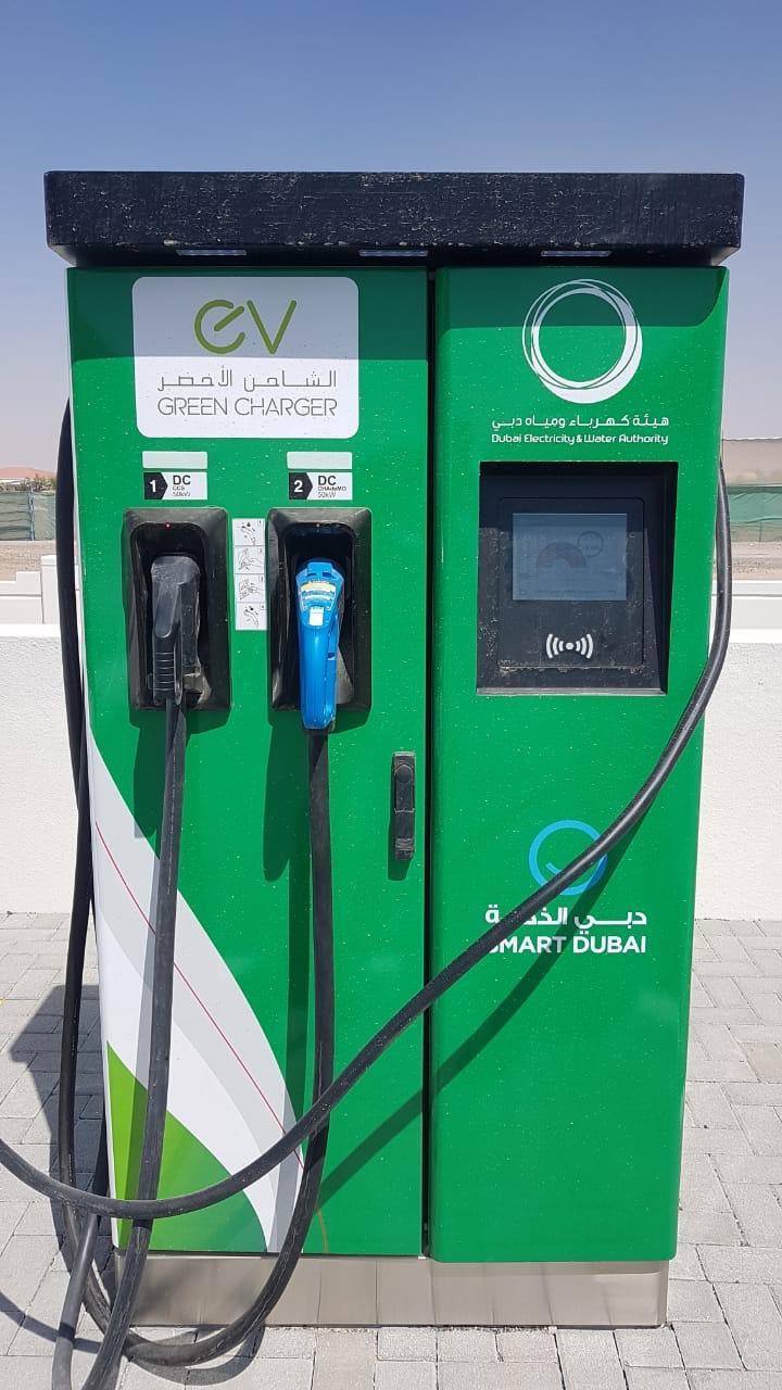 EV Green Charger (DEWA) - ADNOC Petrol Station - Umm Eselay | Murqquab ...