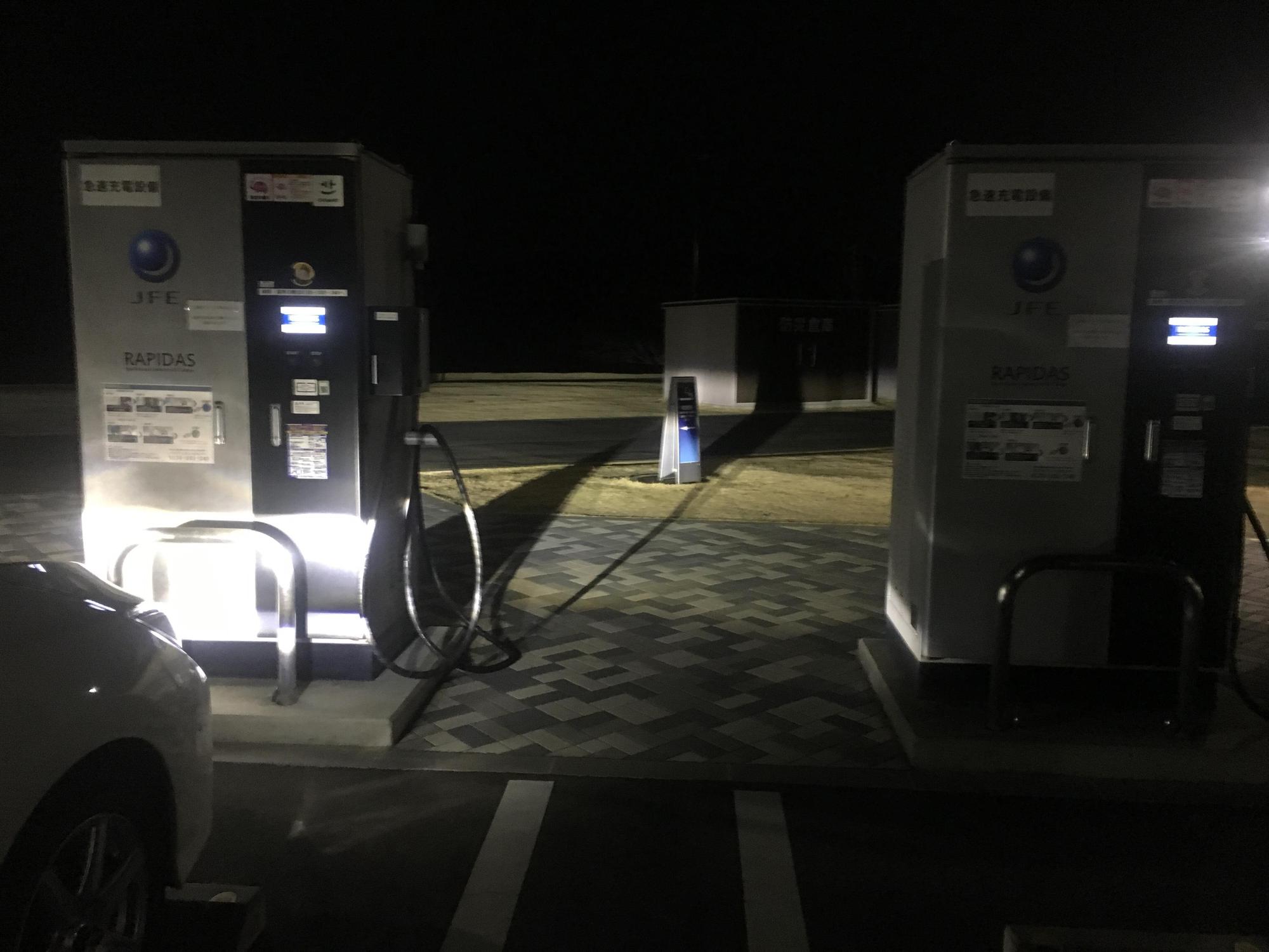 道の駅 常陸大宮 Michi-no-Eki Hitachi Omiya | Hitachiomiya, Ibaraki | EV Station