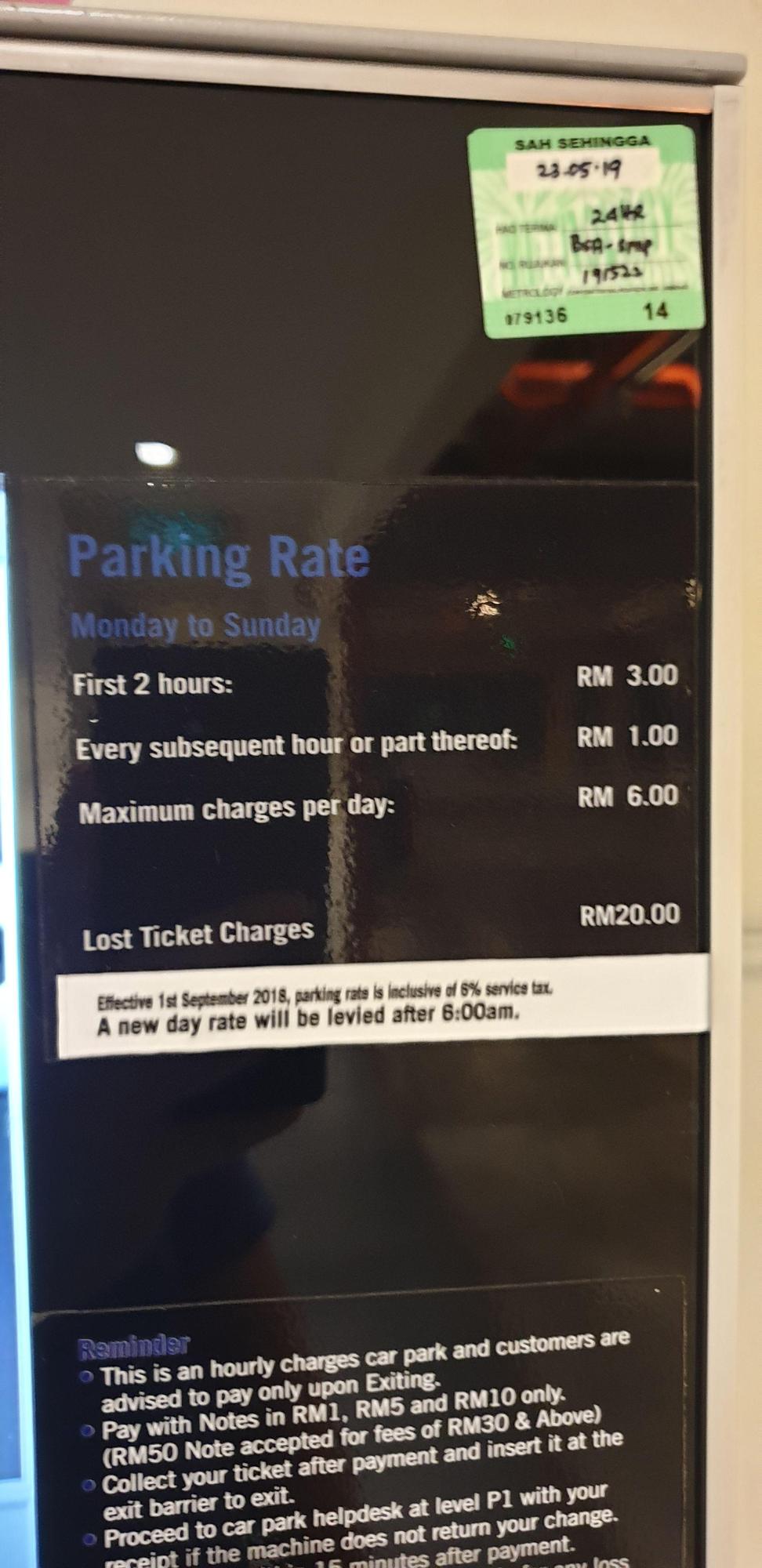 BRT SunU-Monash (1 x 3 pin) | PJ, Selangor | EV Station