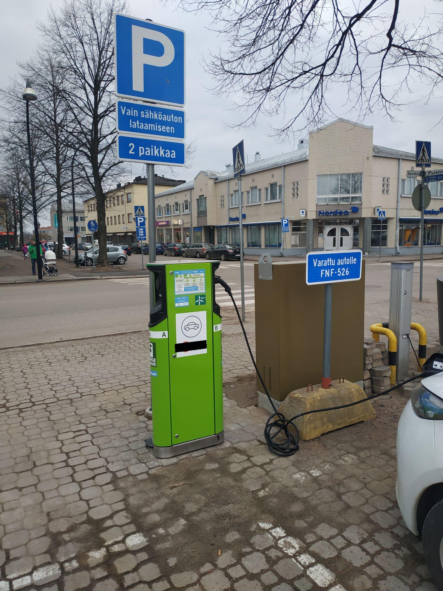 OP Kymenlaakso Hamina (CLOSED!!) | Hamina, Kymenlaakso | EV Station