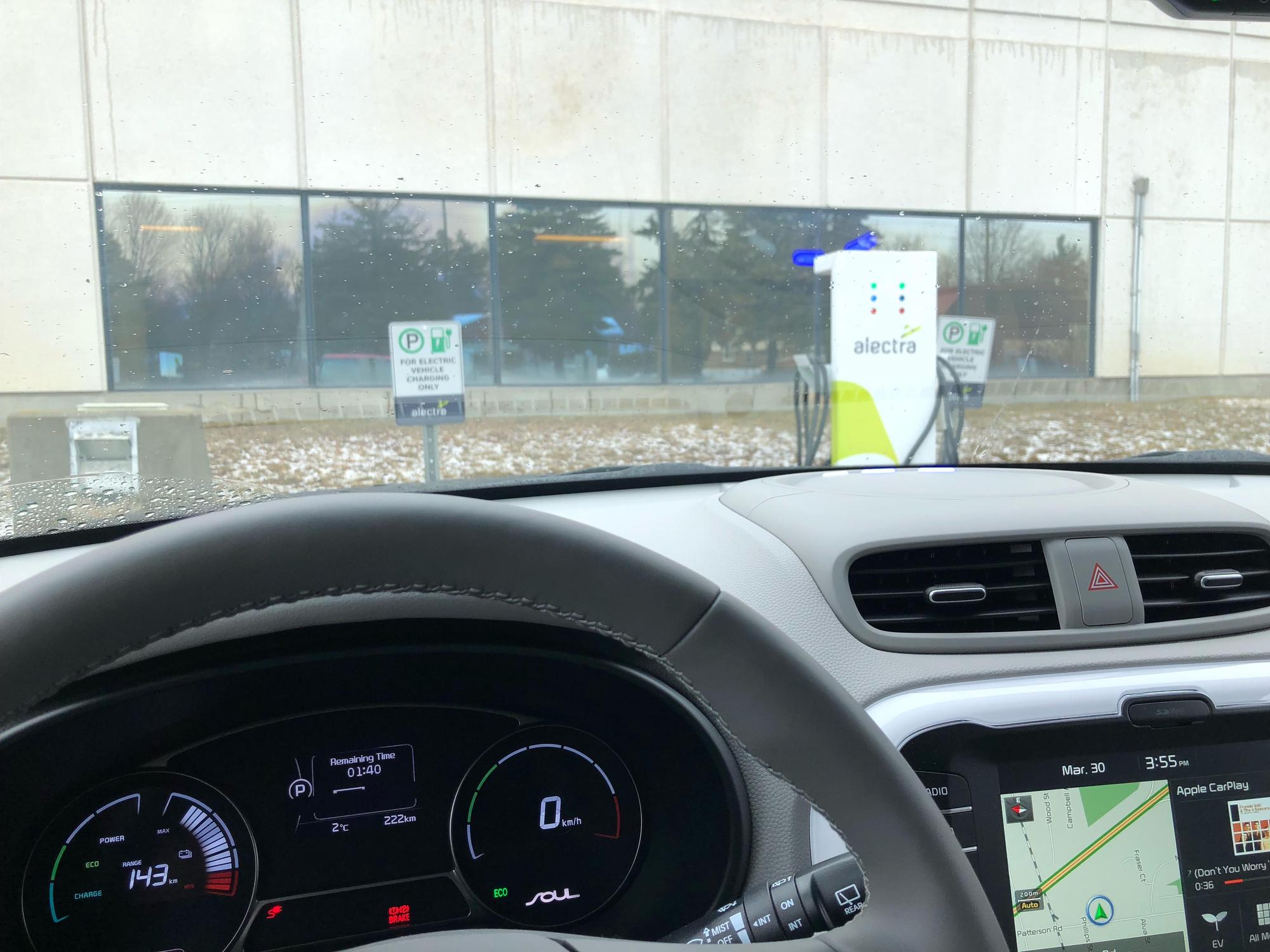 Alectra Utilities - Barrie | Barrie, ON | EV Station