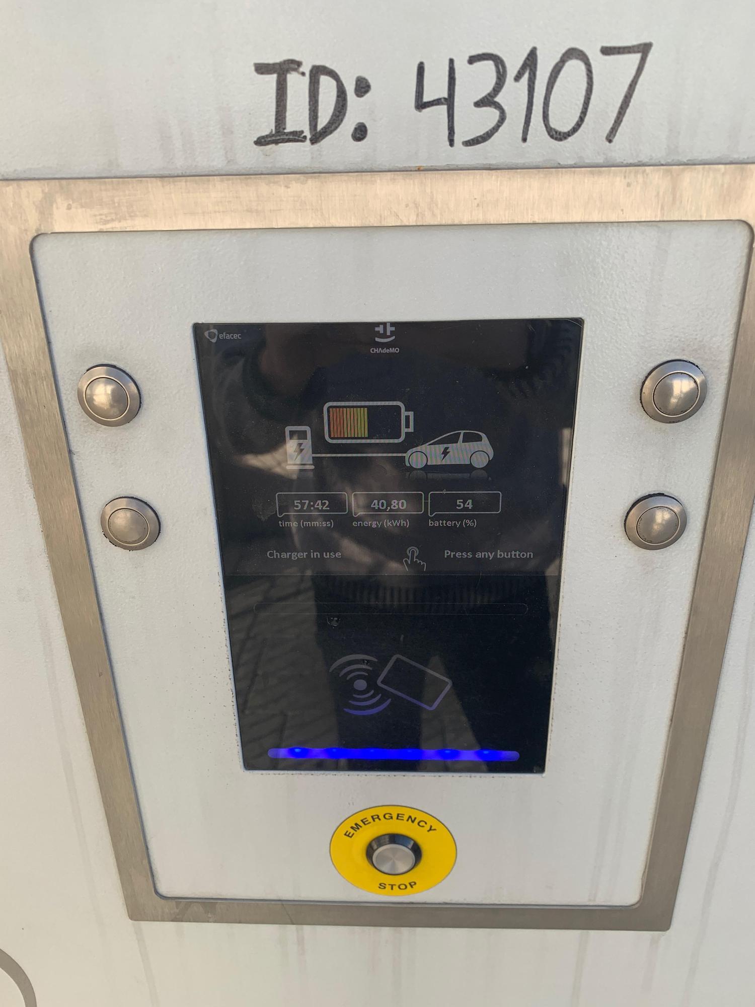 LADWP | Los Angeles, CA | EV Station