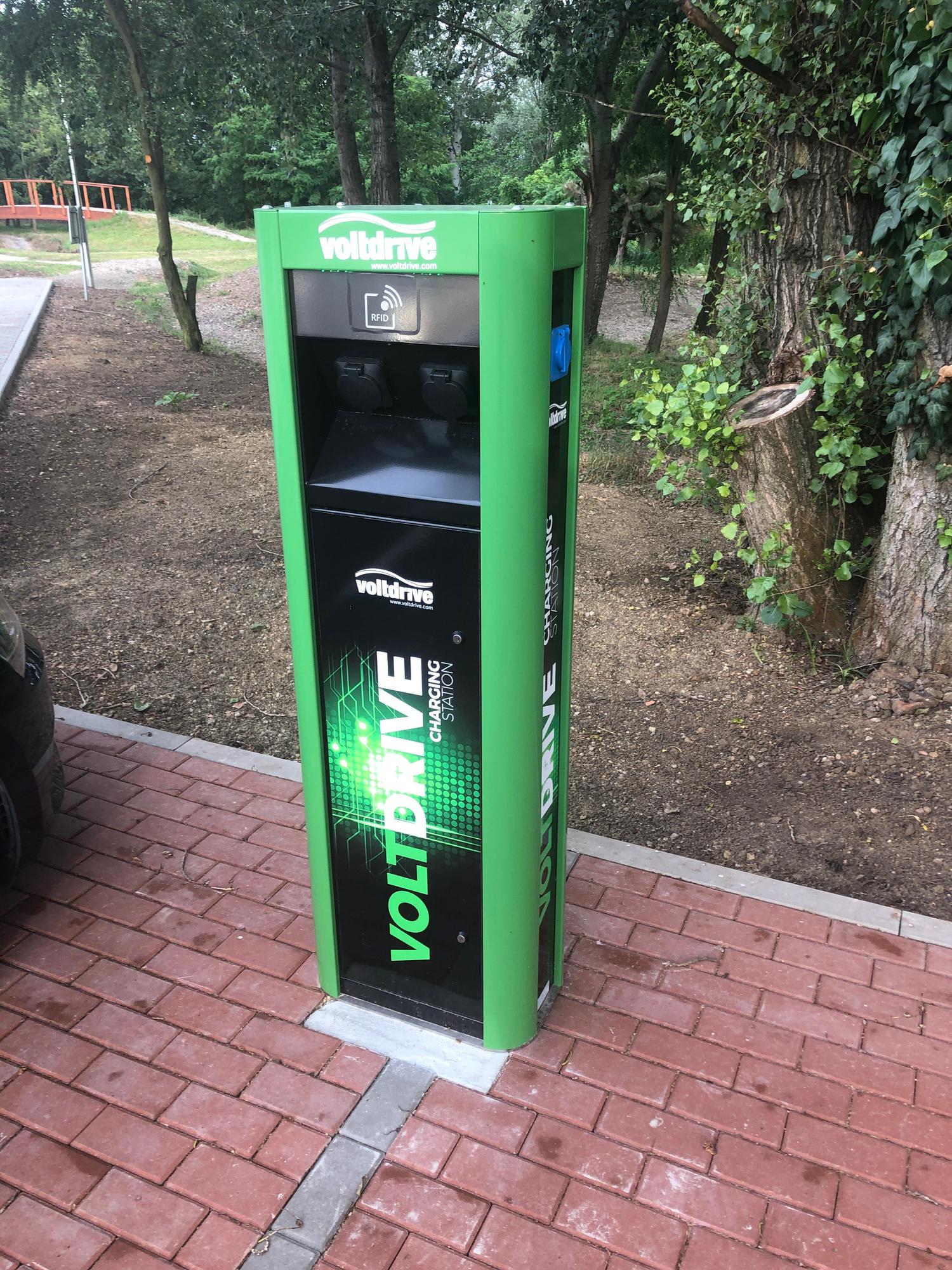 Haibike Morava | Moravská Nová Ves, Jihomoravský kraj | EV Station
