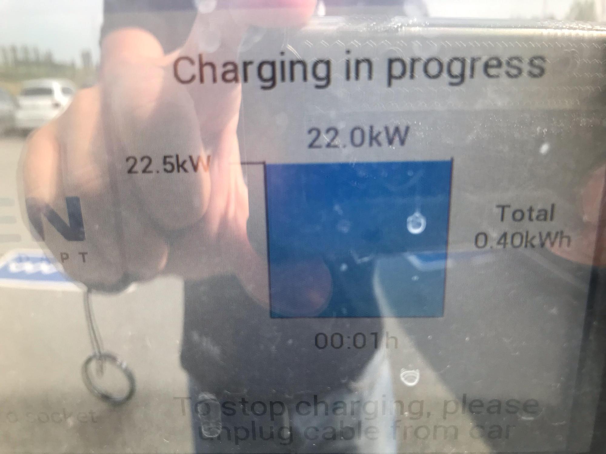 WIDEX | Nymøllevej 6, 3540 Lynge, Danmark | EV Station