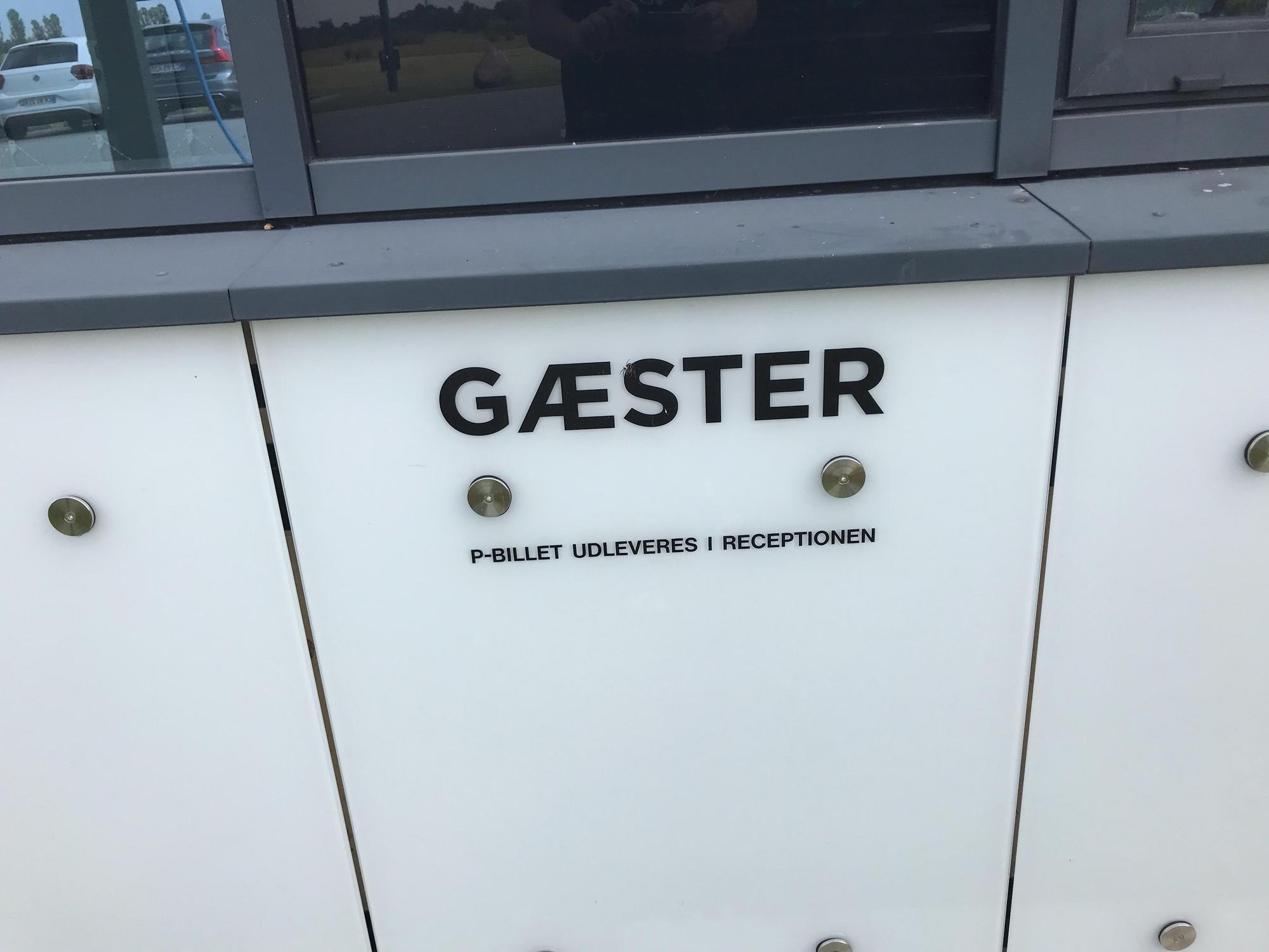 WIDEX | Nymøllevej 6, 3540 Lynge, Danmark | EV Station