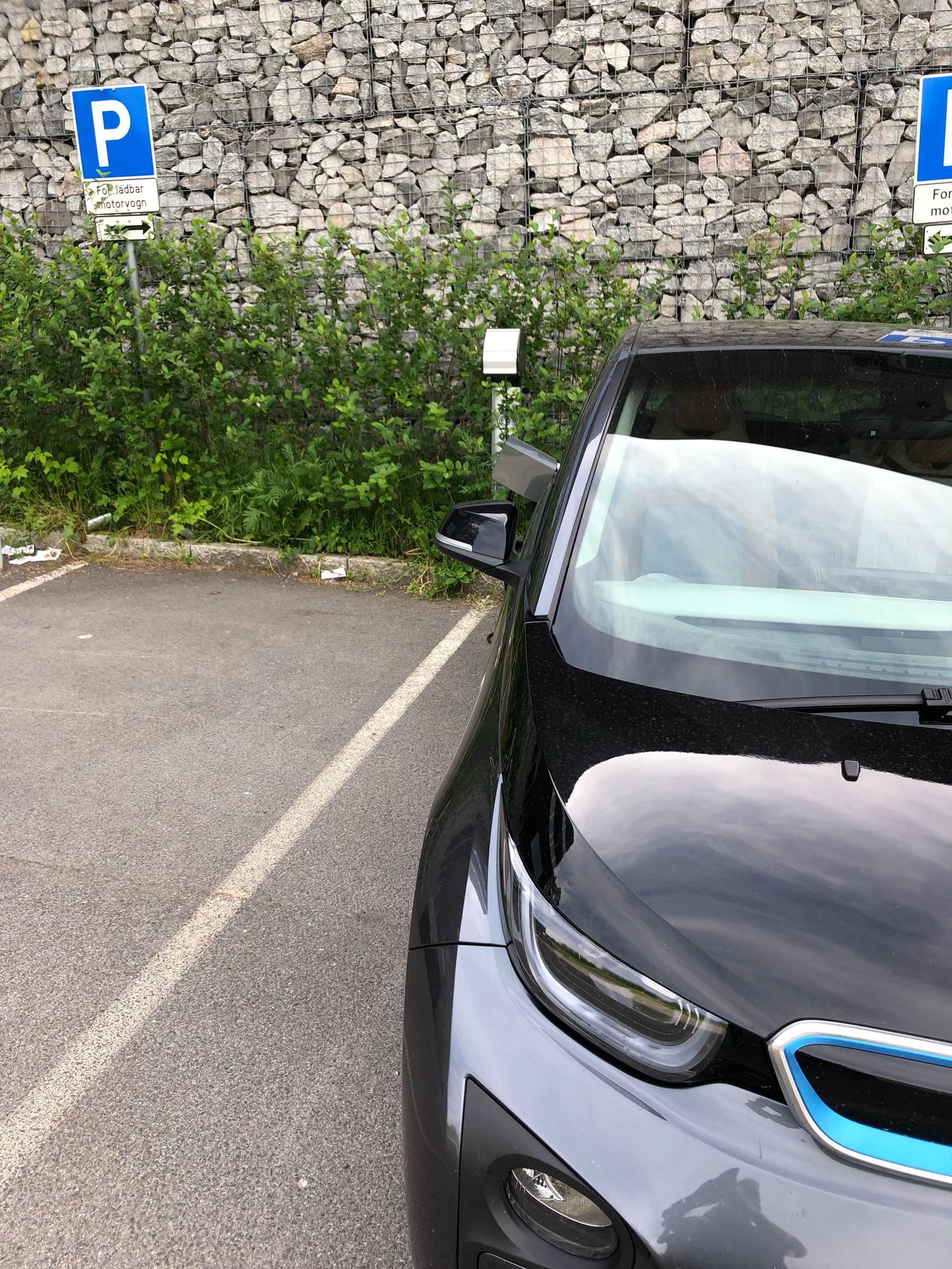 Ankerskogen | Ankerskogvegen 7, 2319 Hamar, Norway | EV Station