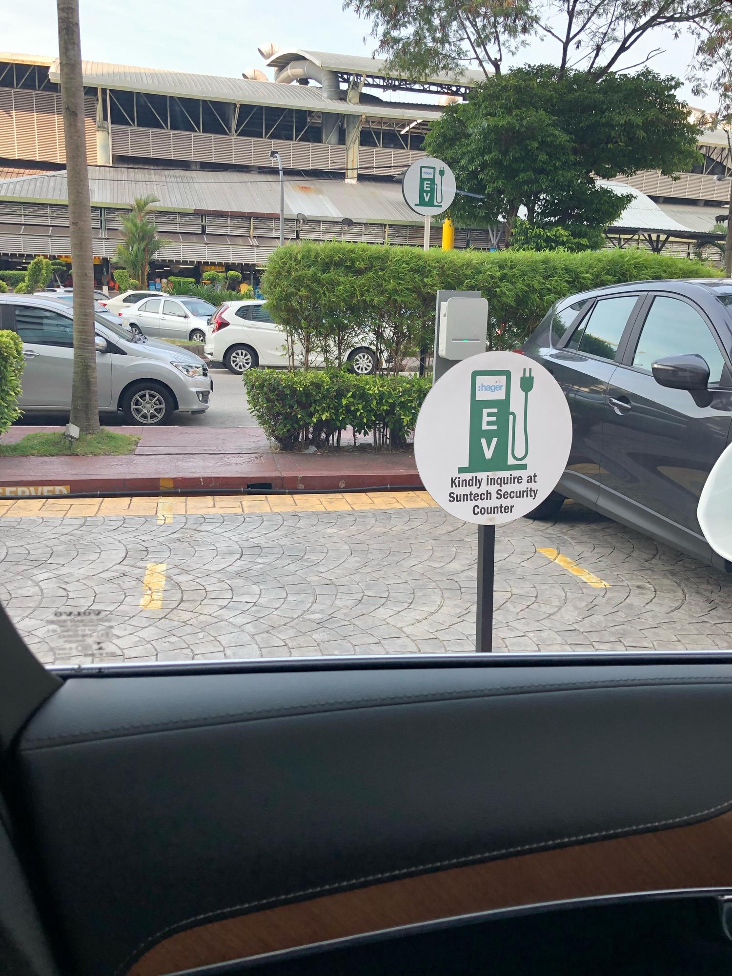 Suntech Penang Cybercity | Bayan Lepas, Pulau Pinang | EV Station