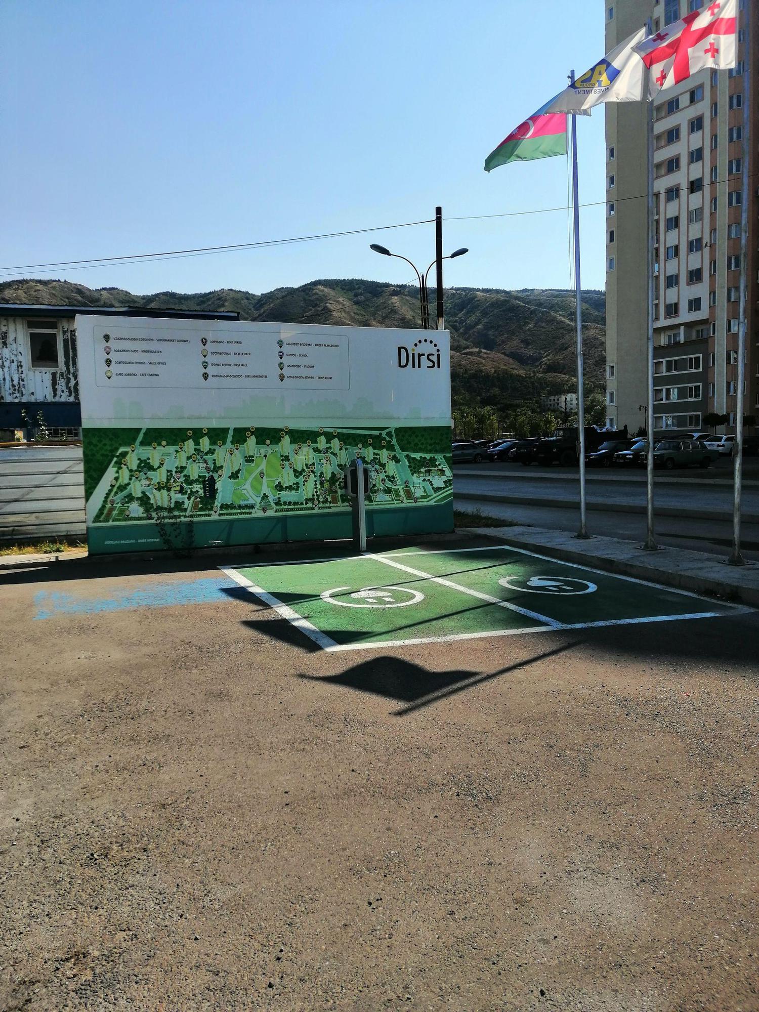 Dirsi Entrance Level 2 Charger | T'bilisi, Tbilisi | EV Station