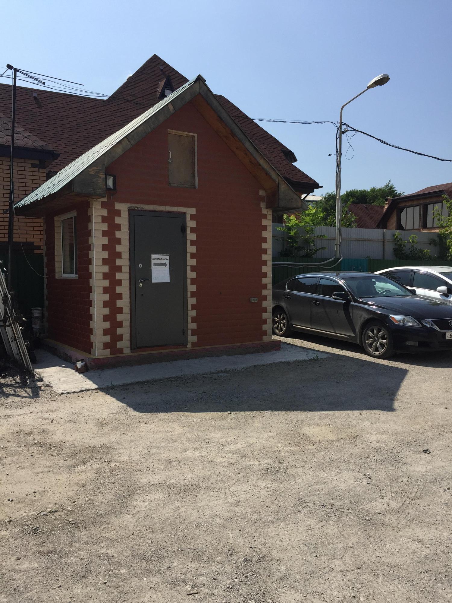 Автостоянка | Ussuriysk, Primorskiy kray | EV Station