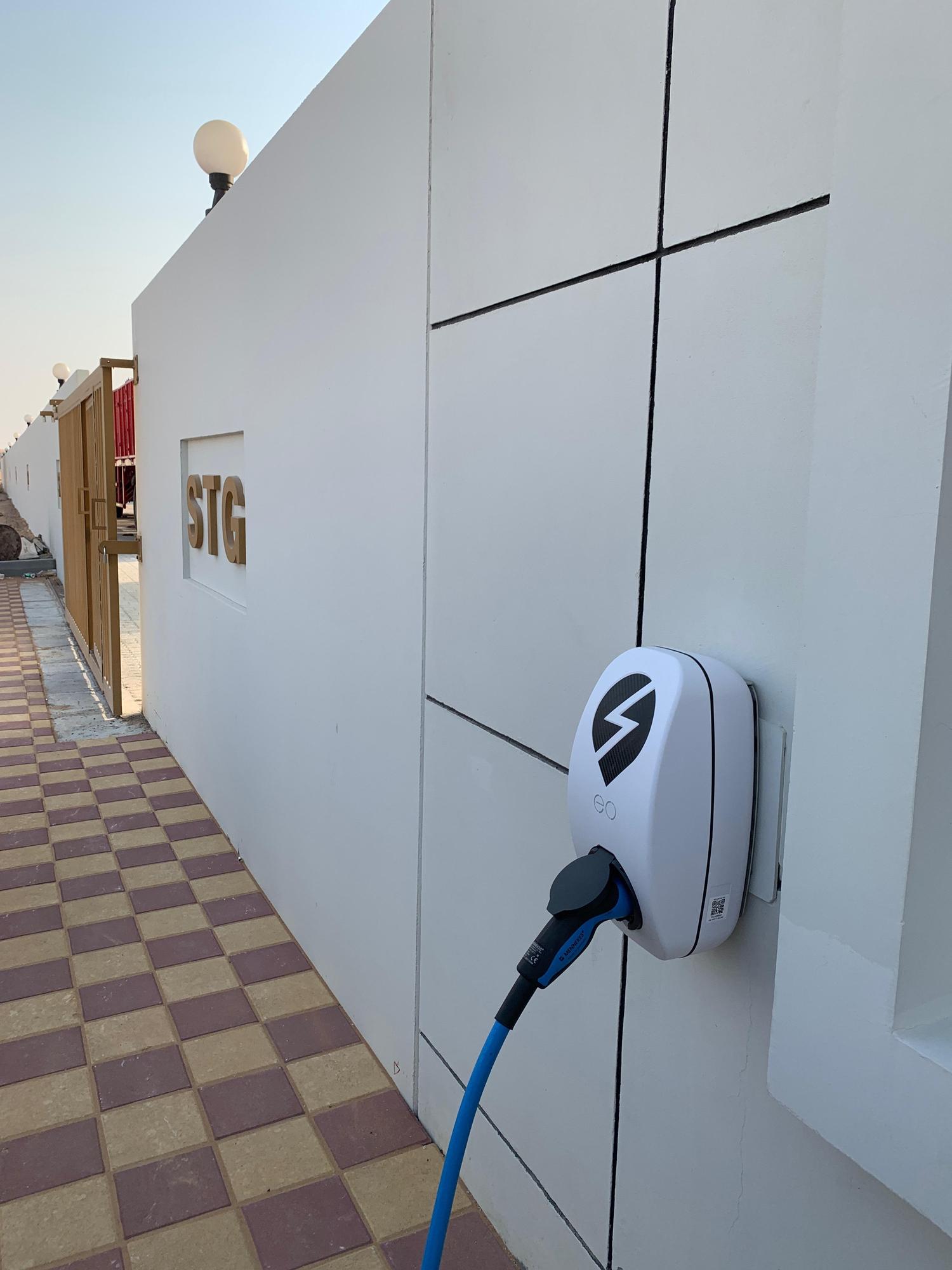 STG CONCRETE PRODUCTS LLC | PlugShare