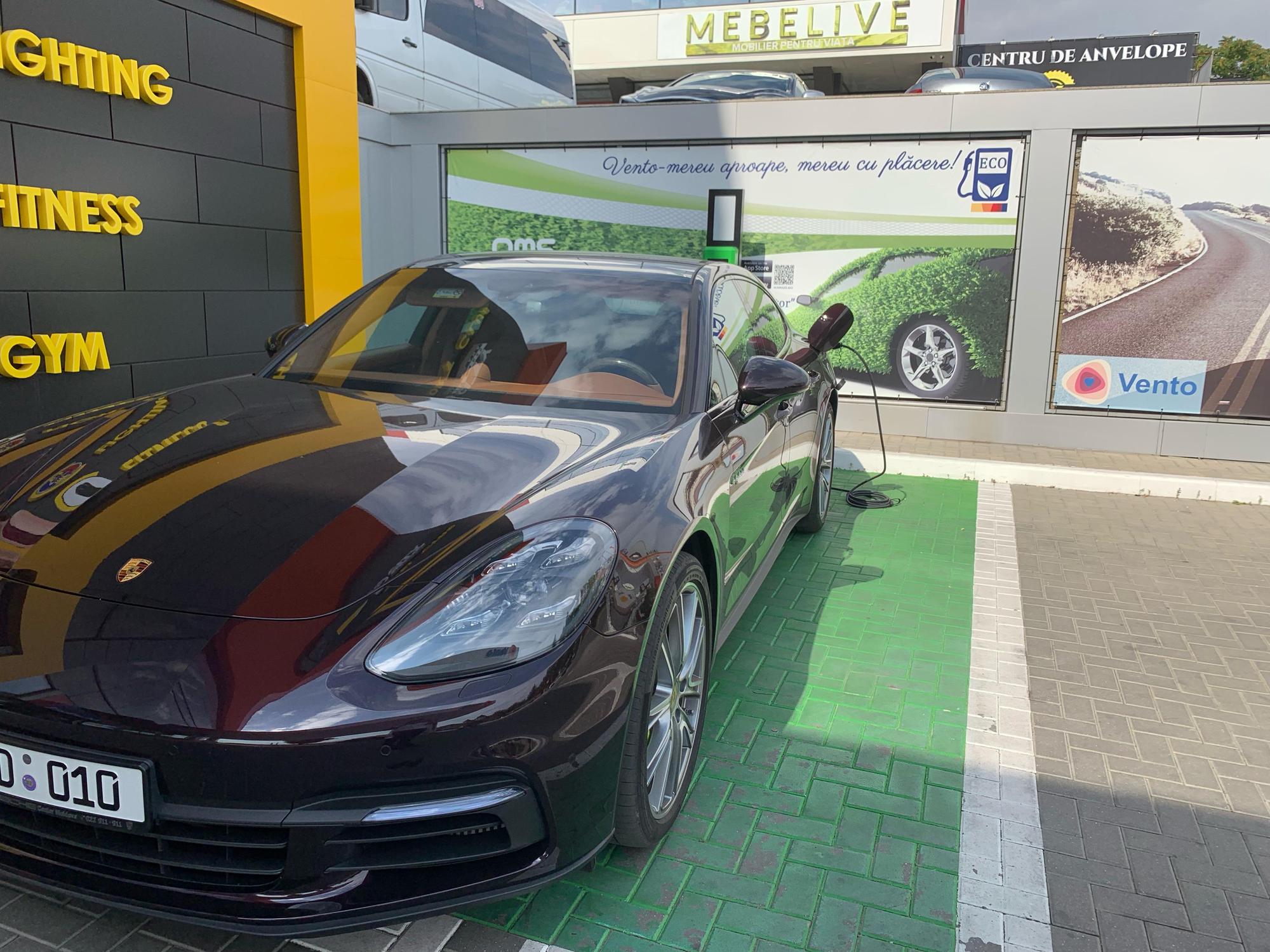 Vento SAC-7 | Chișinău, Chișinău | EV Station