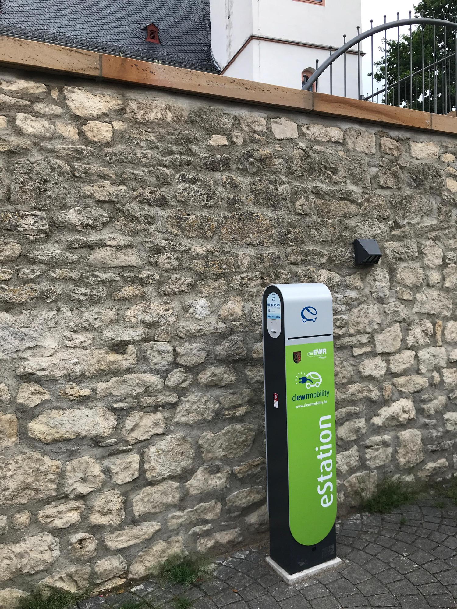 Essenheim Rathaus | Essenheim, RP | EV Station