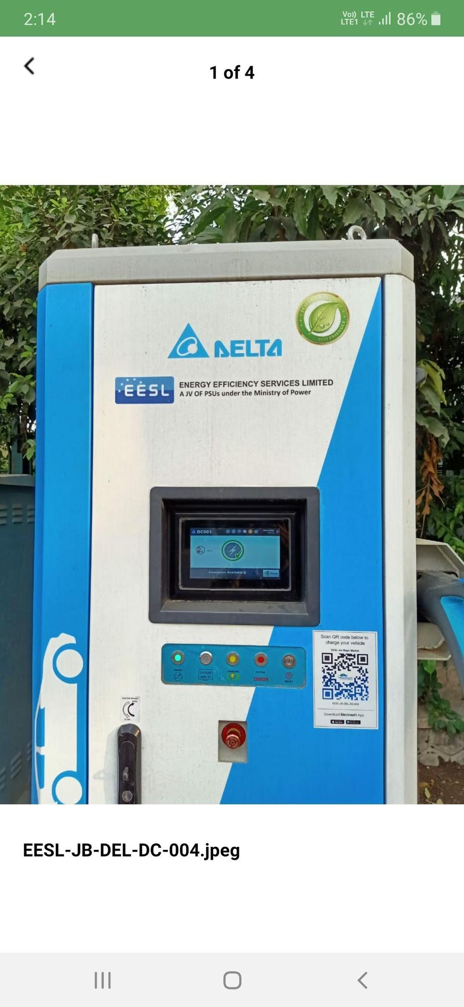 8 Jor Bagh Colony Rd Parking | New Delhi, DL | EV Station