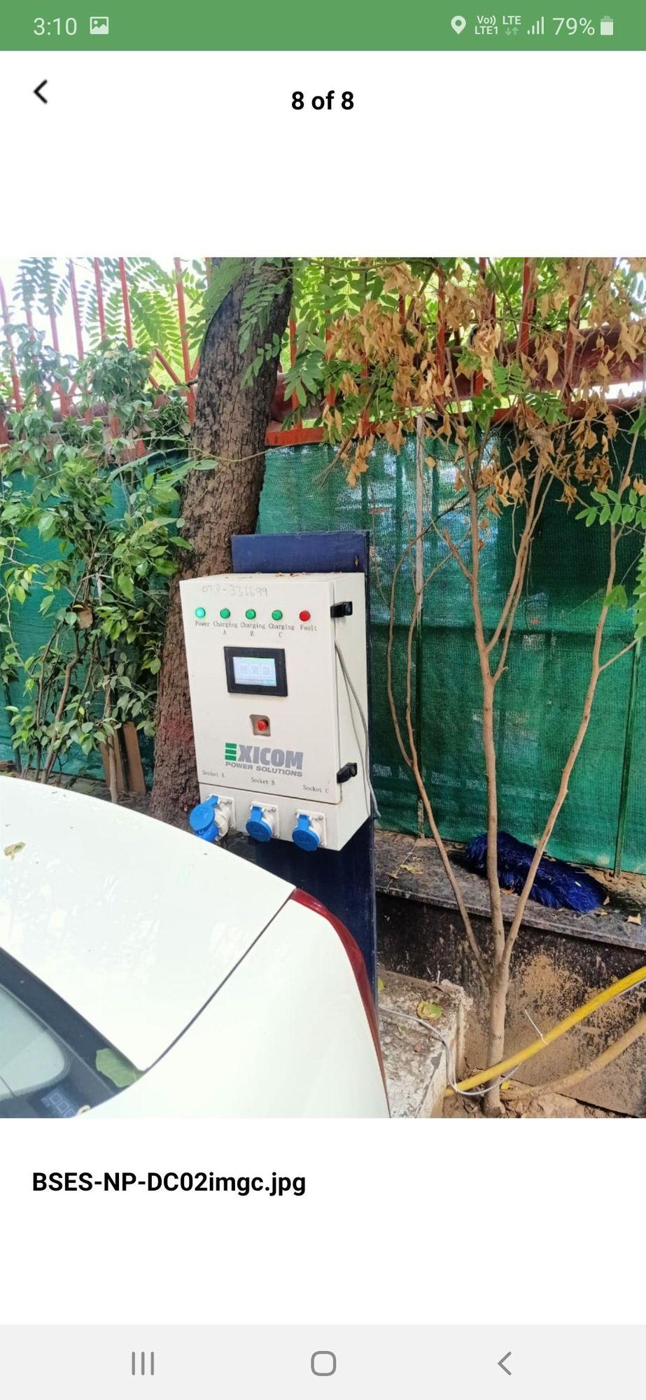 Bses Rajdhani Power Limited | New Delhi, DL | EV Station