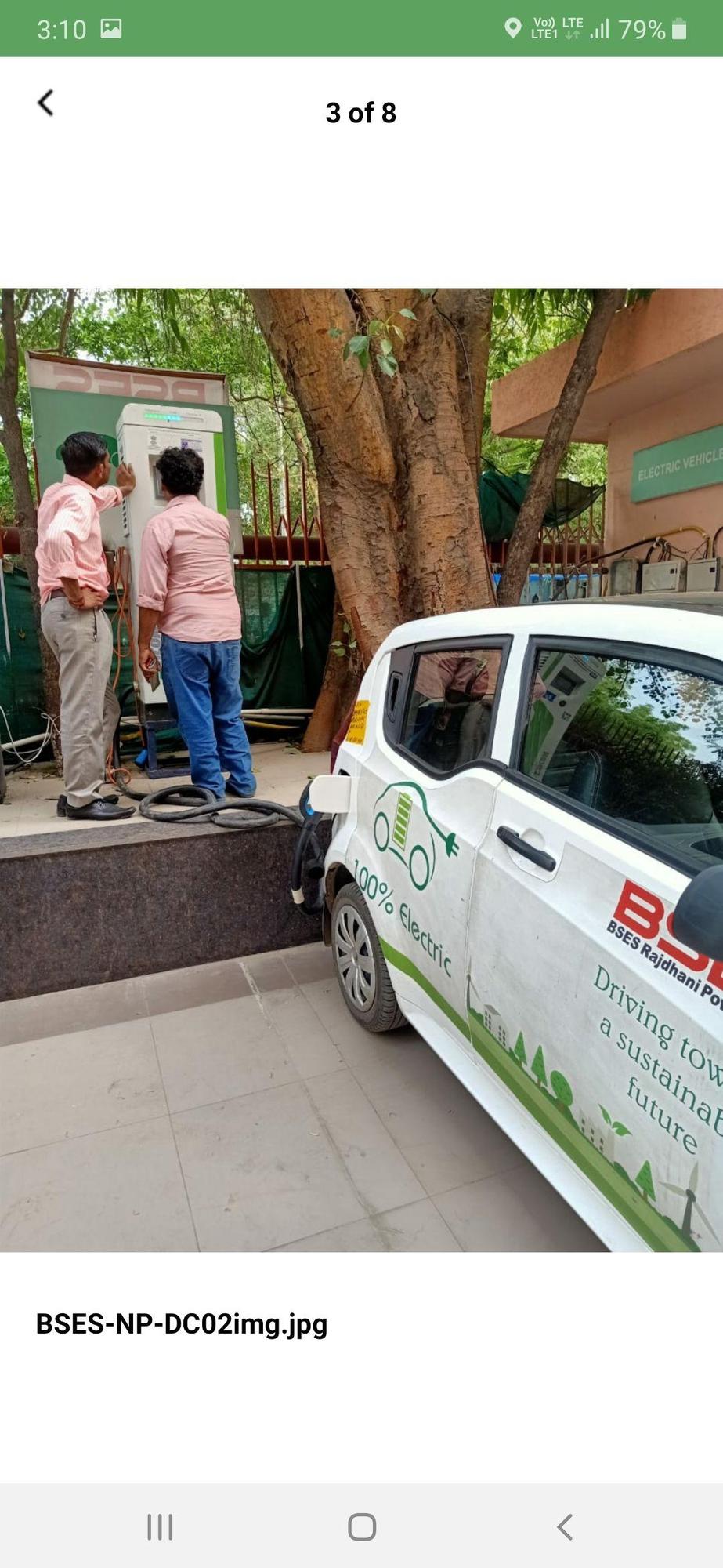 Bses Rajdhani Power Limited | New Delhi, DL | EV Station