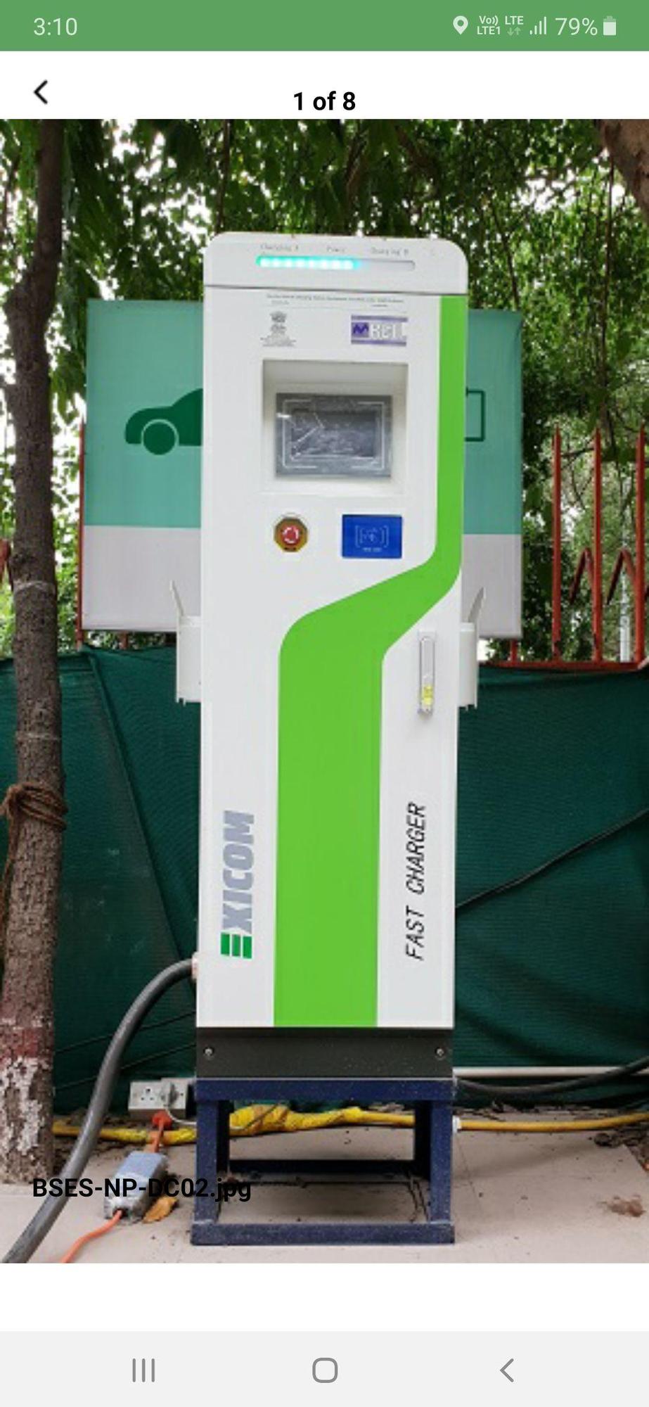 Bses Rajdhani Power Limited | New Delhi, DL | EV Station