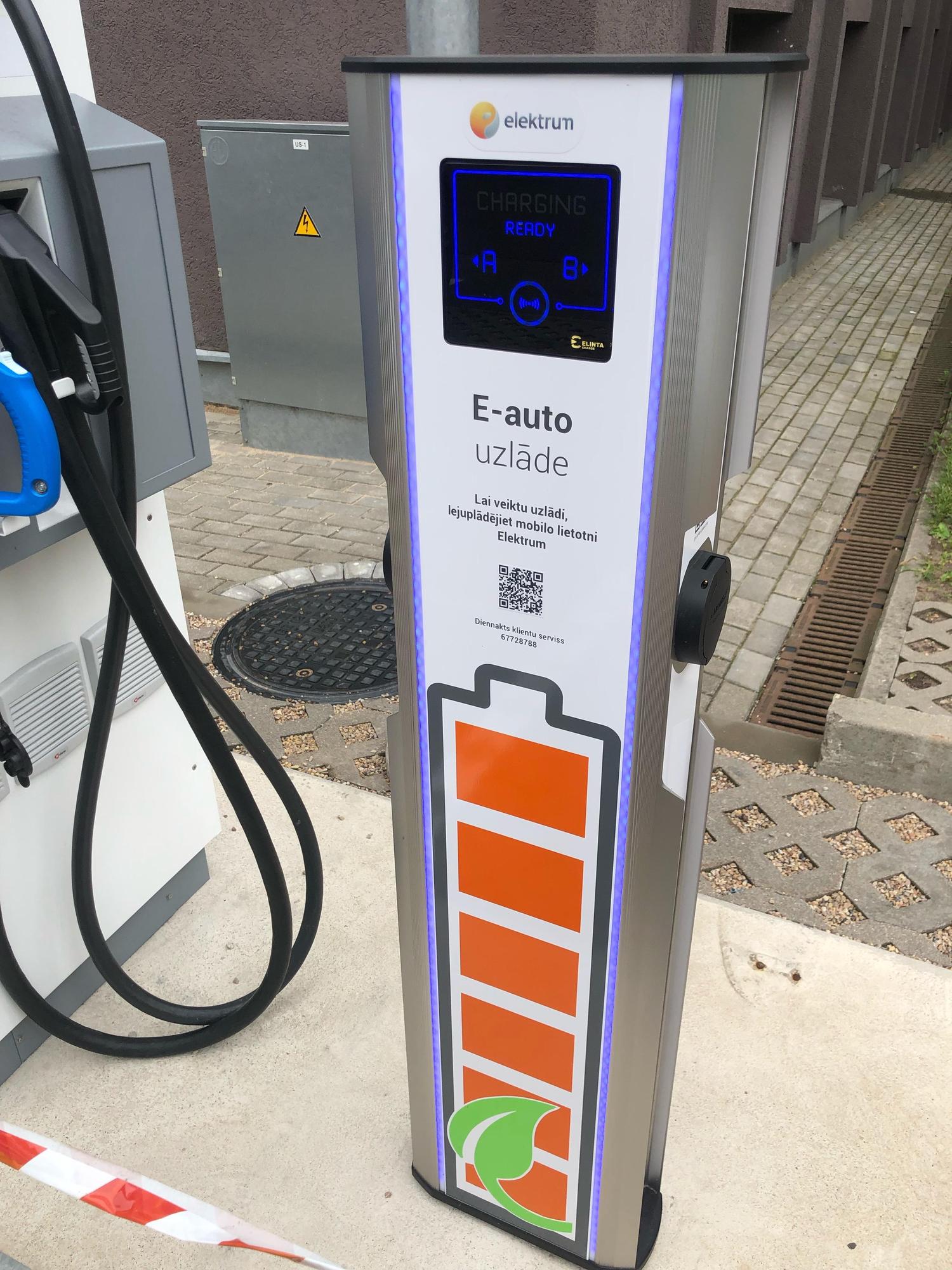 Elektrum Drive Charging Station | Pulkveža Brieža iela 12, Centra ...