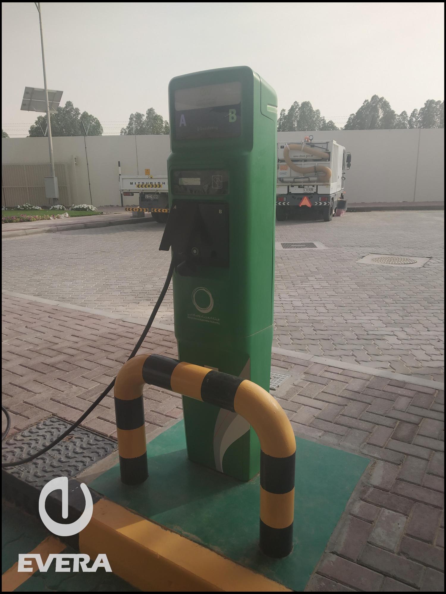 EV Green Charger (DEWA) - DEWA Warsan Store | Dubai, Dubai | EV Station