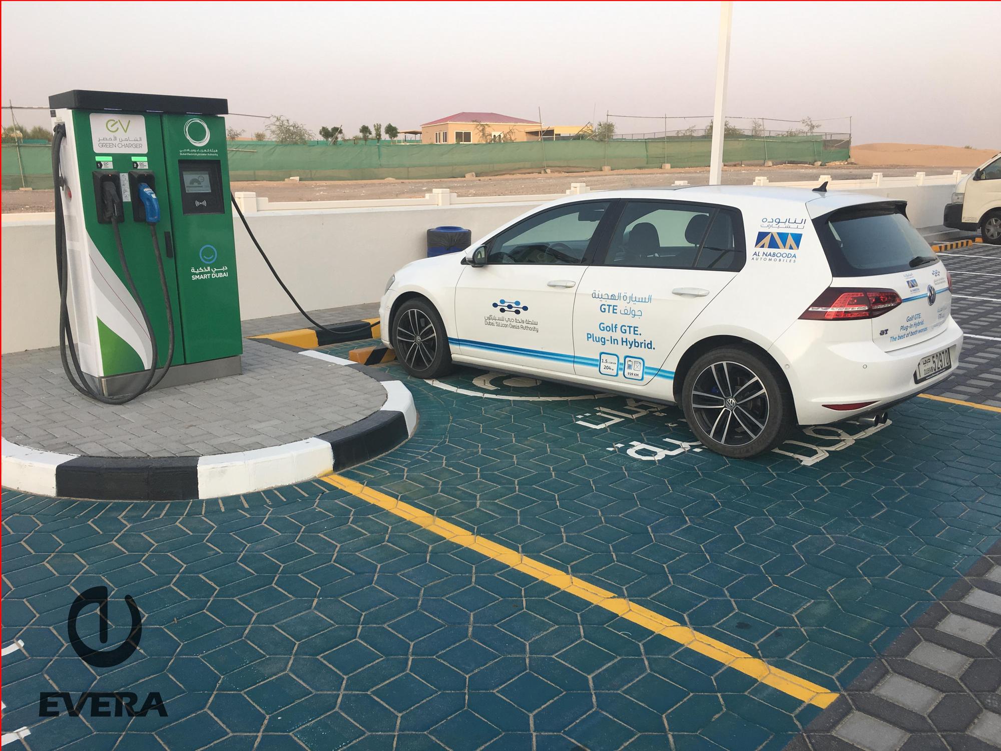 EV Green Charger (DEWA) - ADNOC Petrol Station - Umm Eselay | Murqquab ...