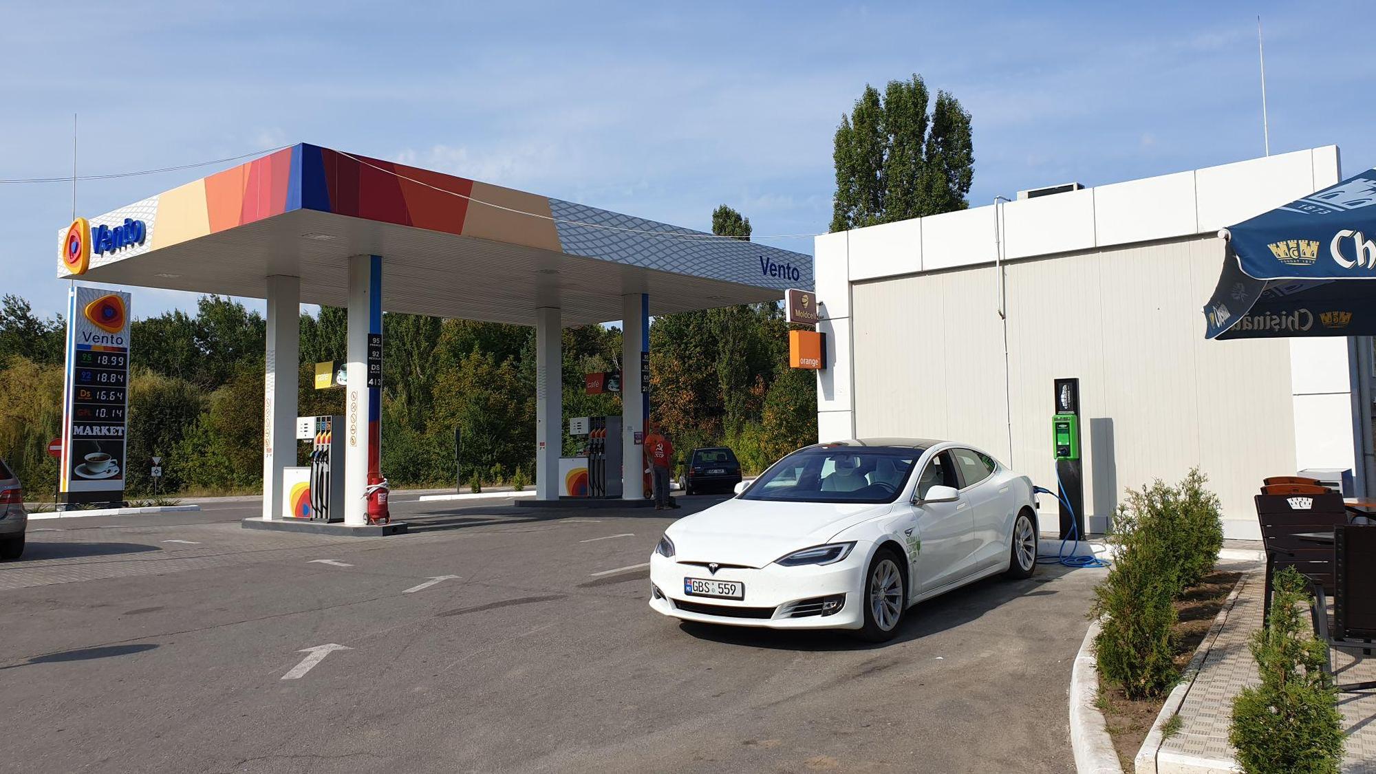 Vento Sac 50 | Edineţ, Edineț | EV Station