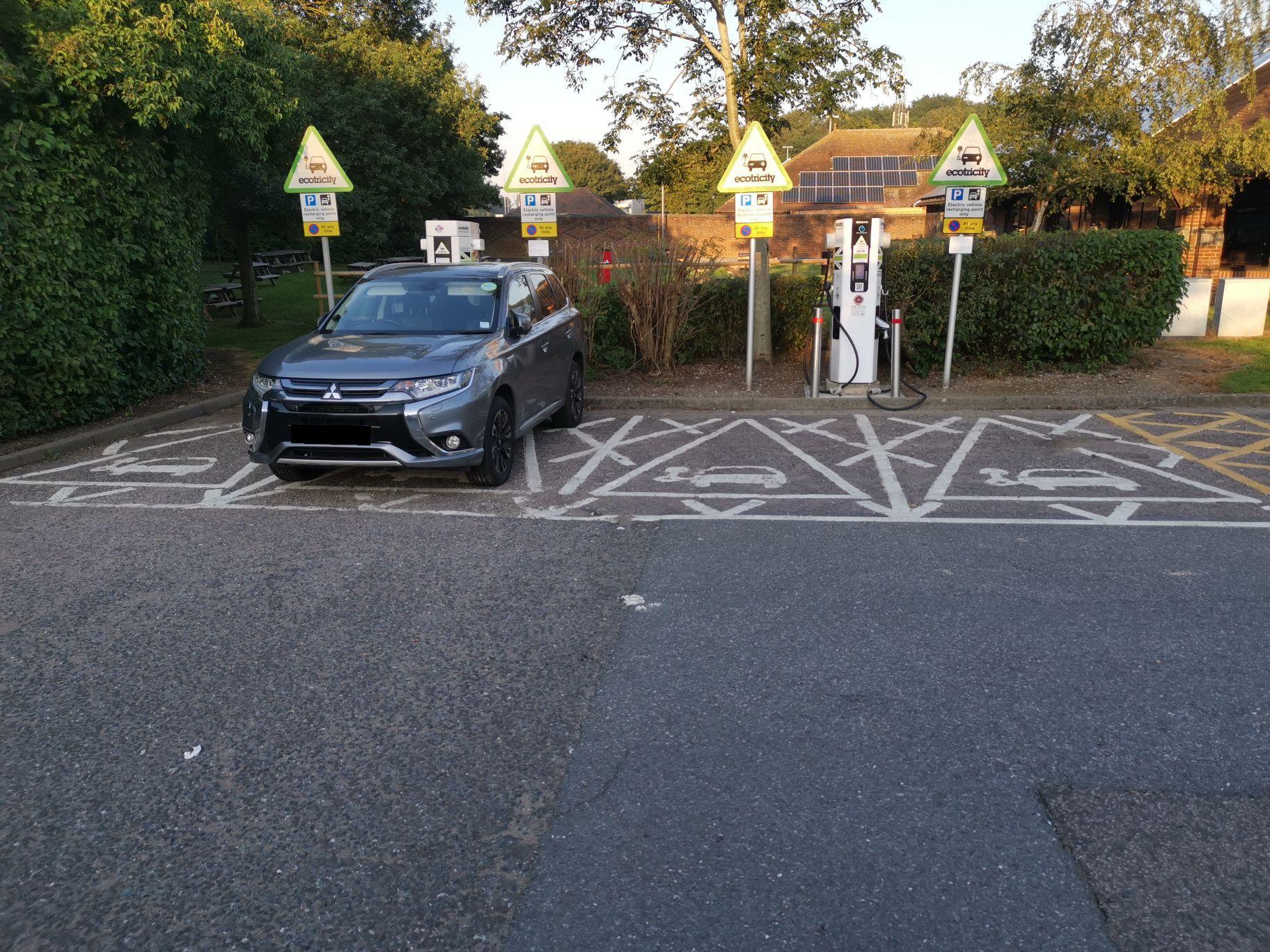 Clacket Lane Eastbound Services M25 | Tatsfield, England | EV Station