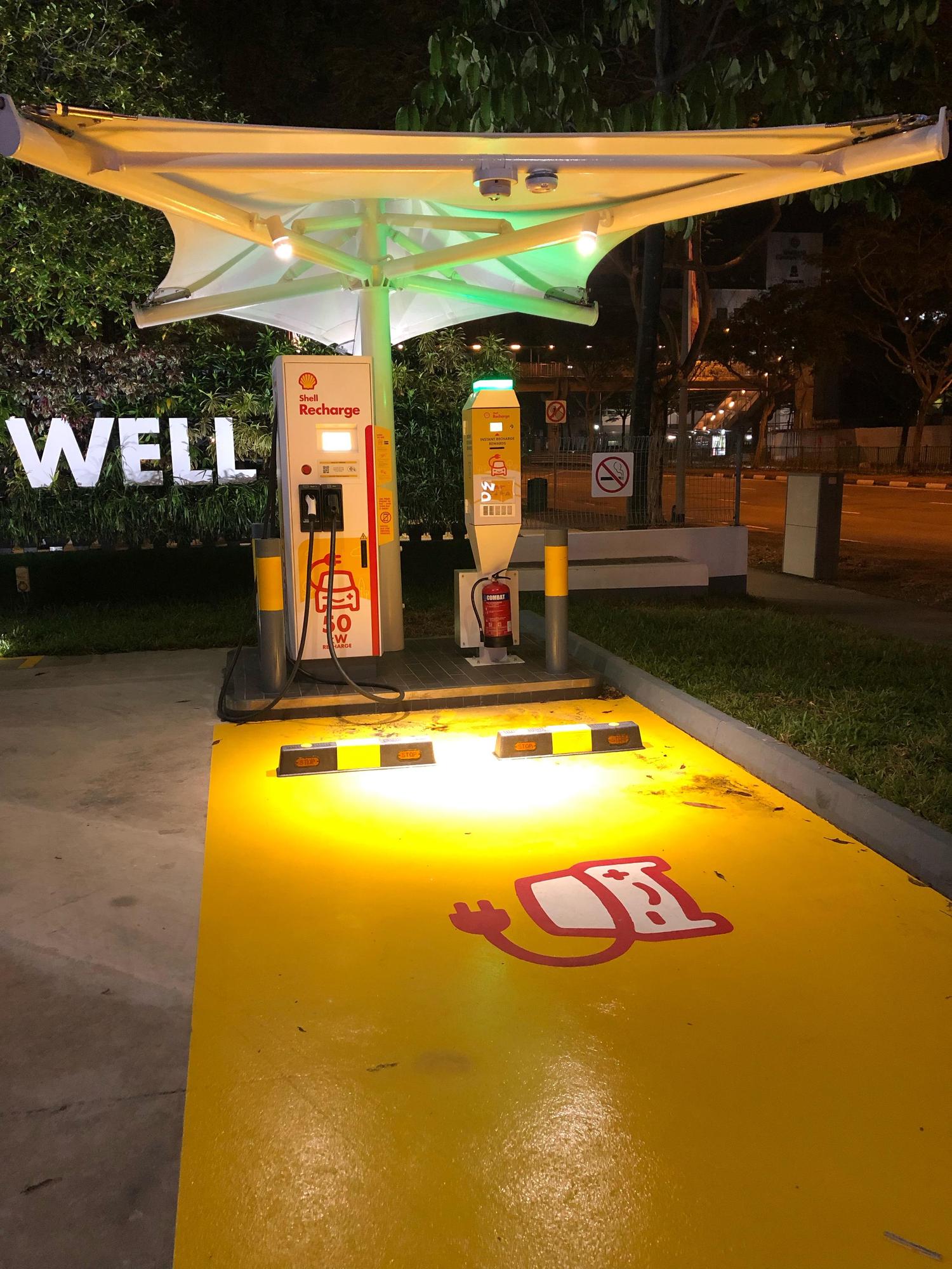 Shell Sengkang | 61 Sengkang E Rd, Singapore 545015 | EV Station