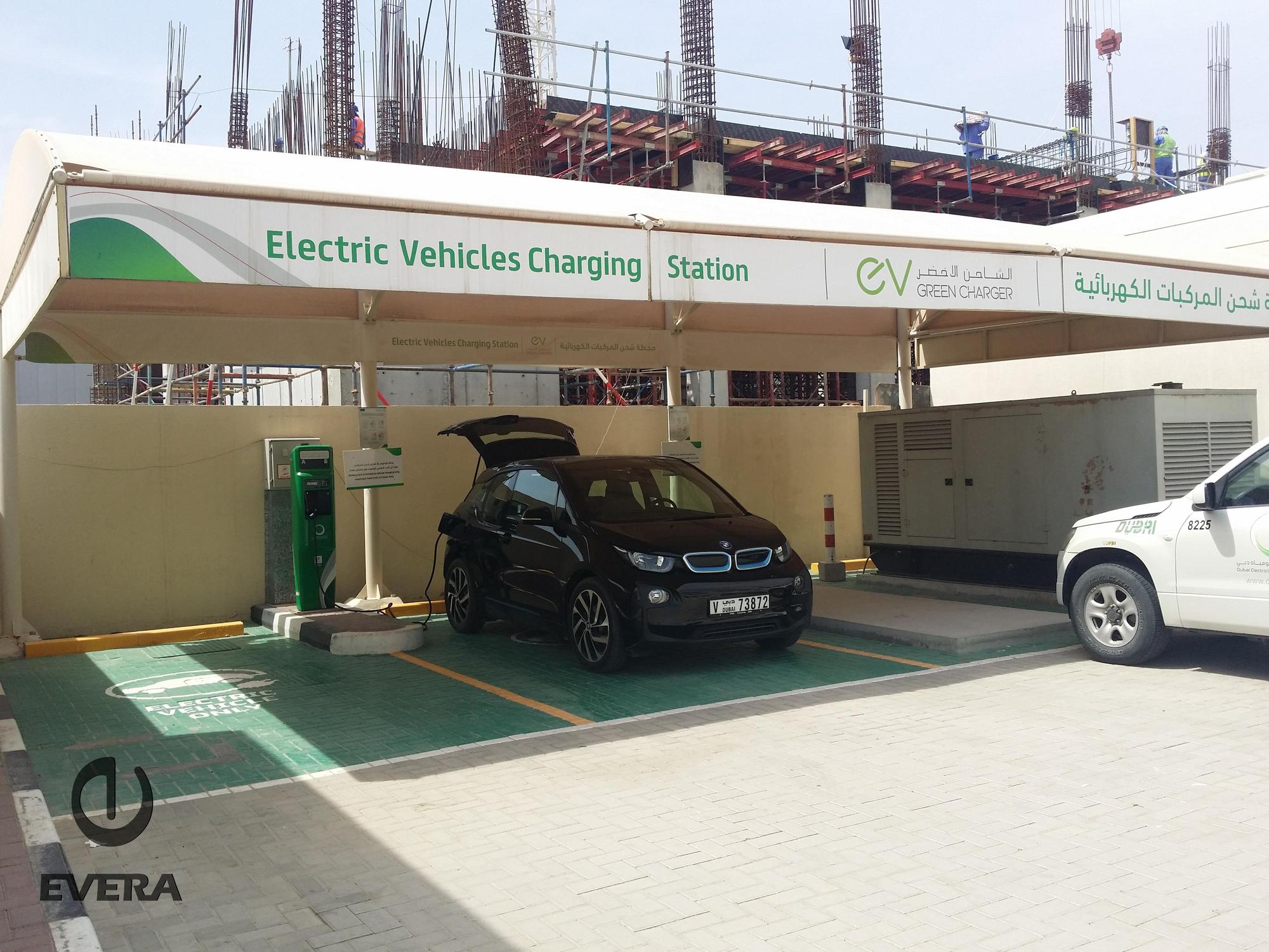 EV Green Charger (DEWA) - DEWA Umm Ramool Customer Happiness Center ...