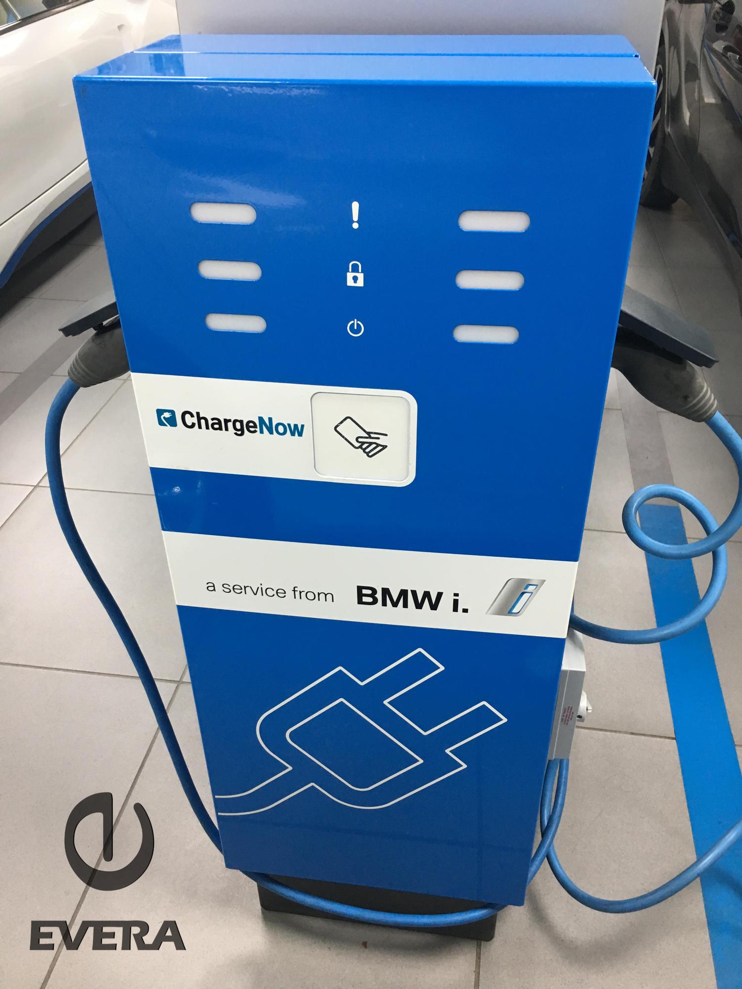 AGMC Showroom Dubai | Sheikh Zayed Road | EV Station