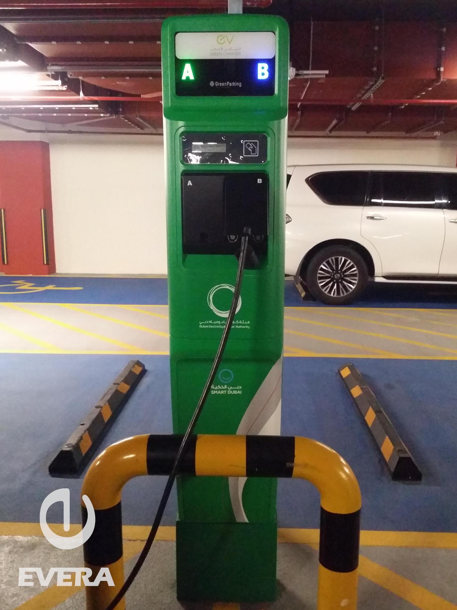 EV Green Charger (DEWA) - Meraas - Al Seef | Dubai, Dubai | EV Station