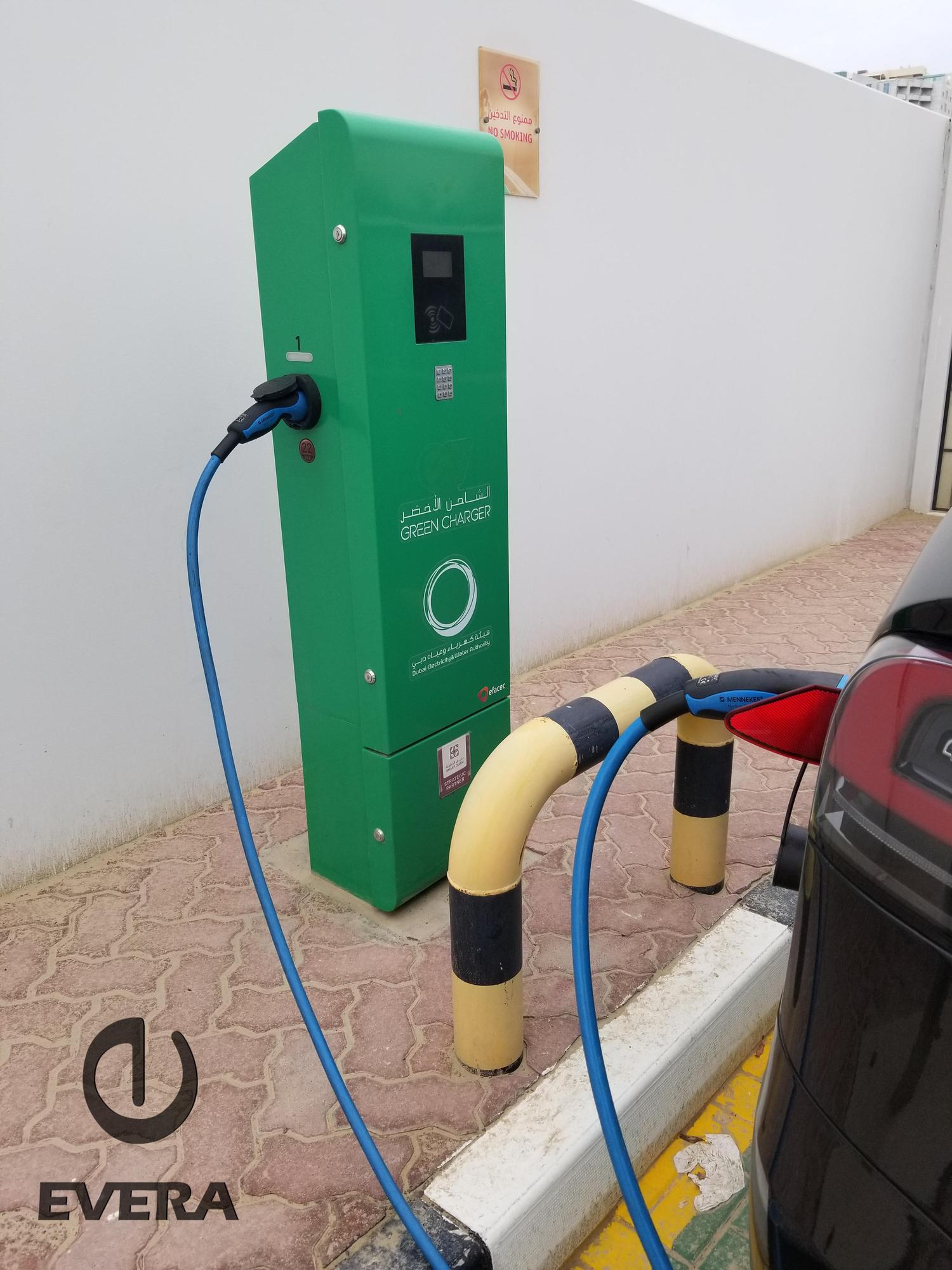 EV Green Charger (DEWA) - DEWA Qusais - Distribution Control Centre ...