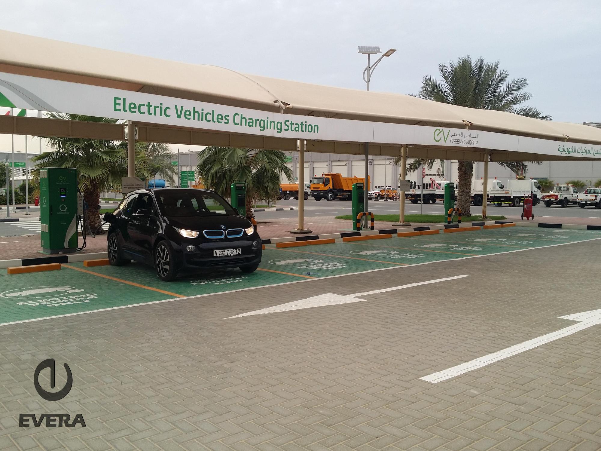 EV Green Charger (DEWA) - DEWA Green Garage | Dubai, Dubai | EV Station