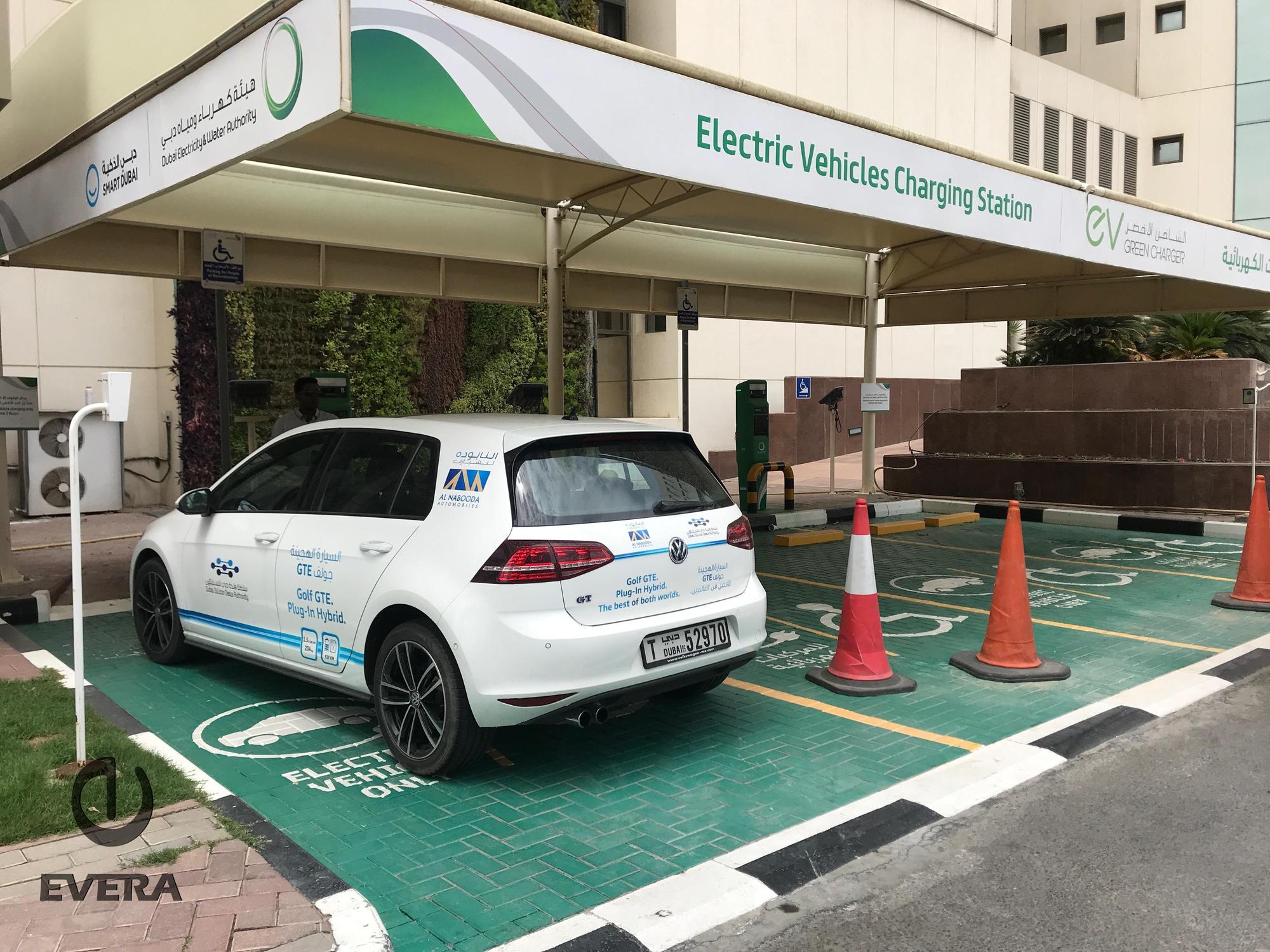 EV Green Charger (DEWA) - Dubai Municipality Deira | Dubai, Dubai | EV ...