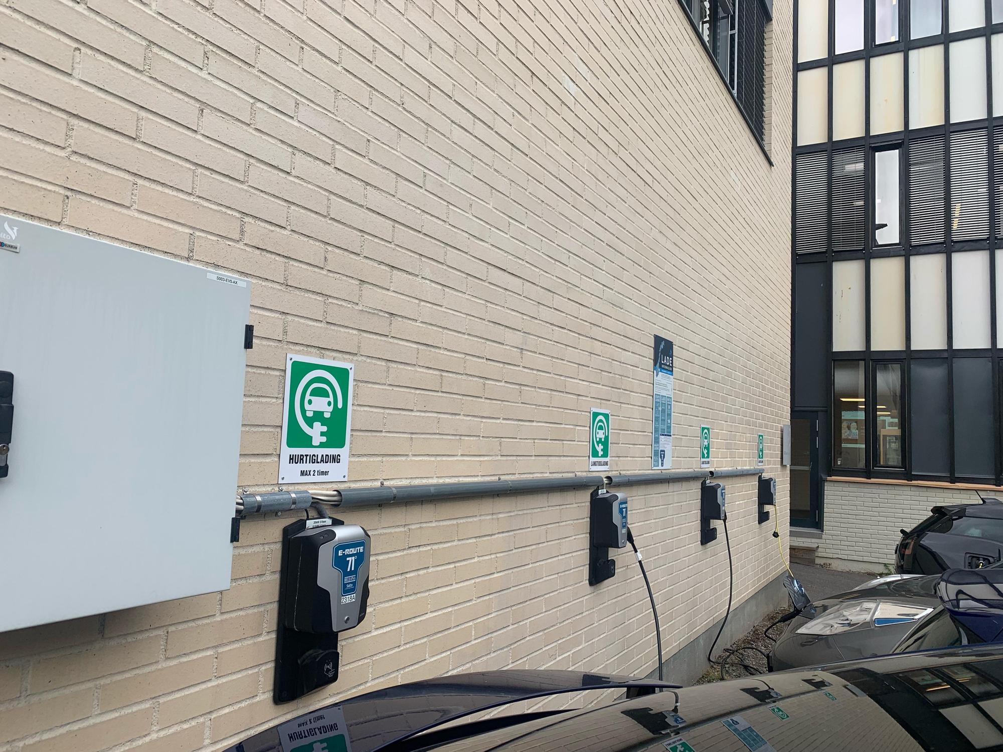 Høgskolen i Hamar | Hamar, Hedmark | EV Station