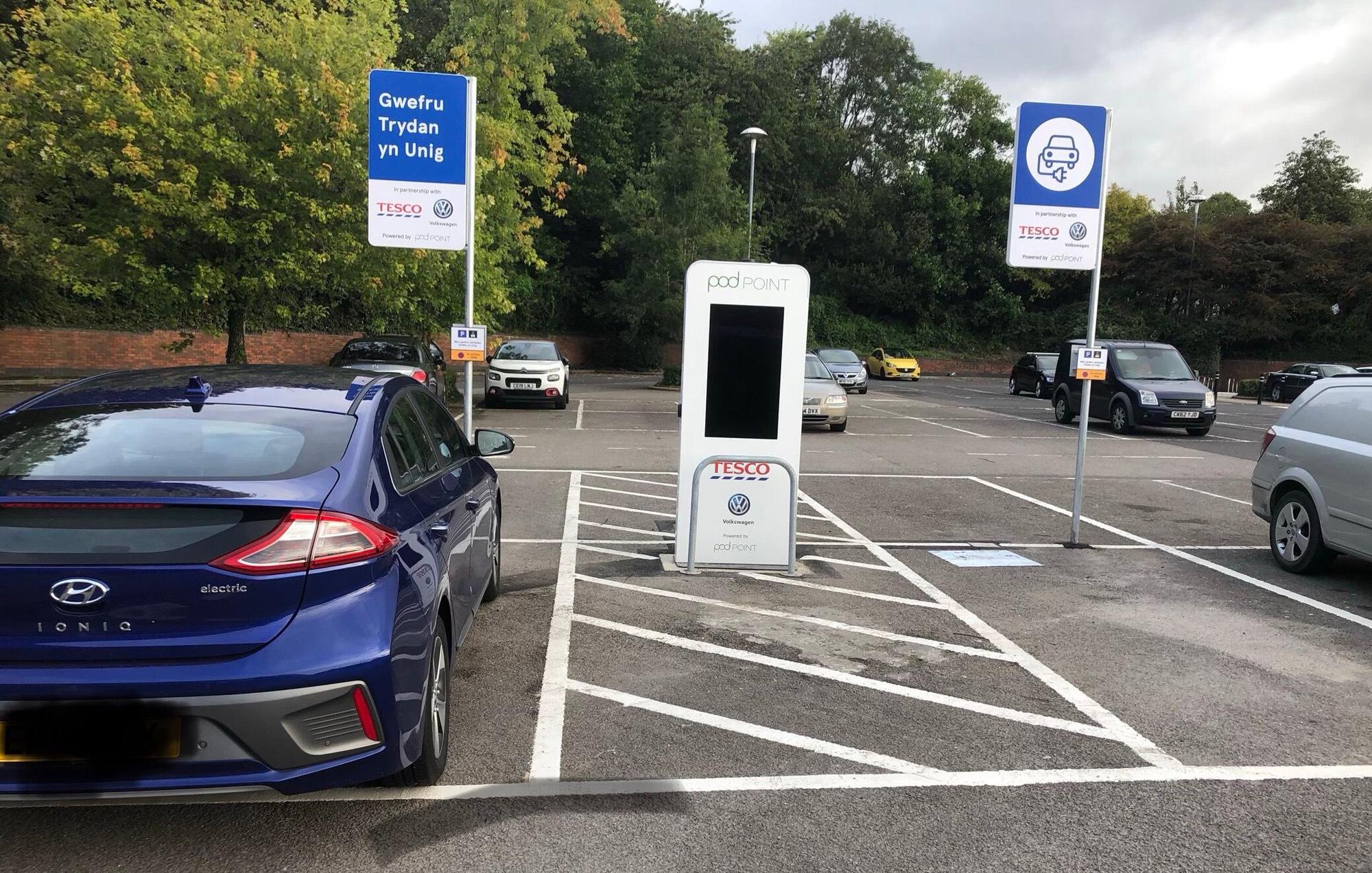 Tesco Extra Bridgend | Cowbridge Rd, Bridgend, CF31 3SQ, United Kingdom ...